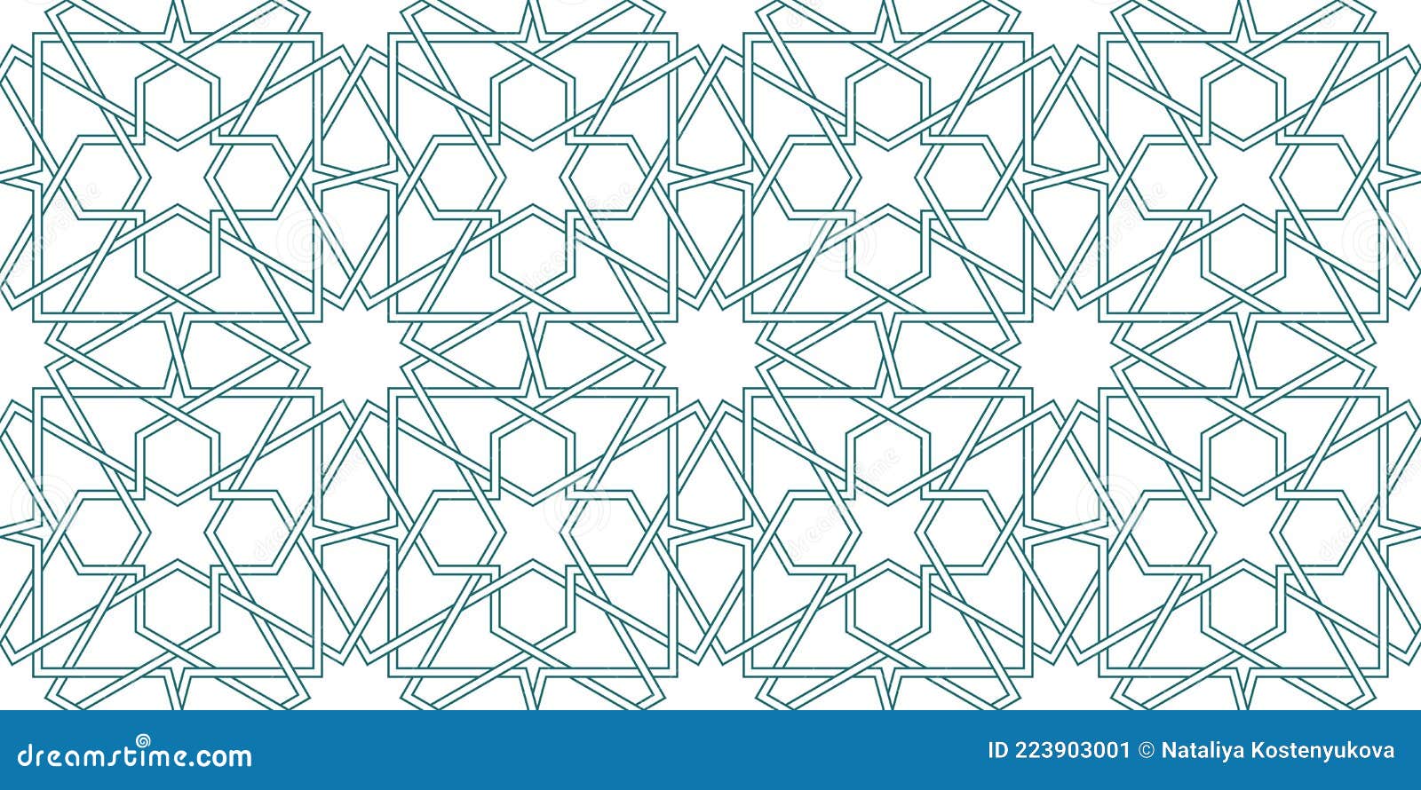Geometric Islamic Seamless Pattern Stock Vector - Illustration of ...