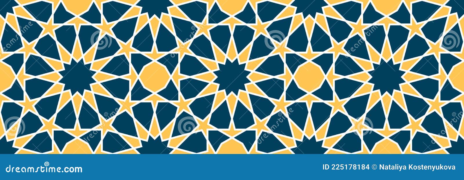 Geometric Islamic Seamless Pattern Stock Vector - Illustration of ...