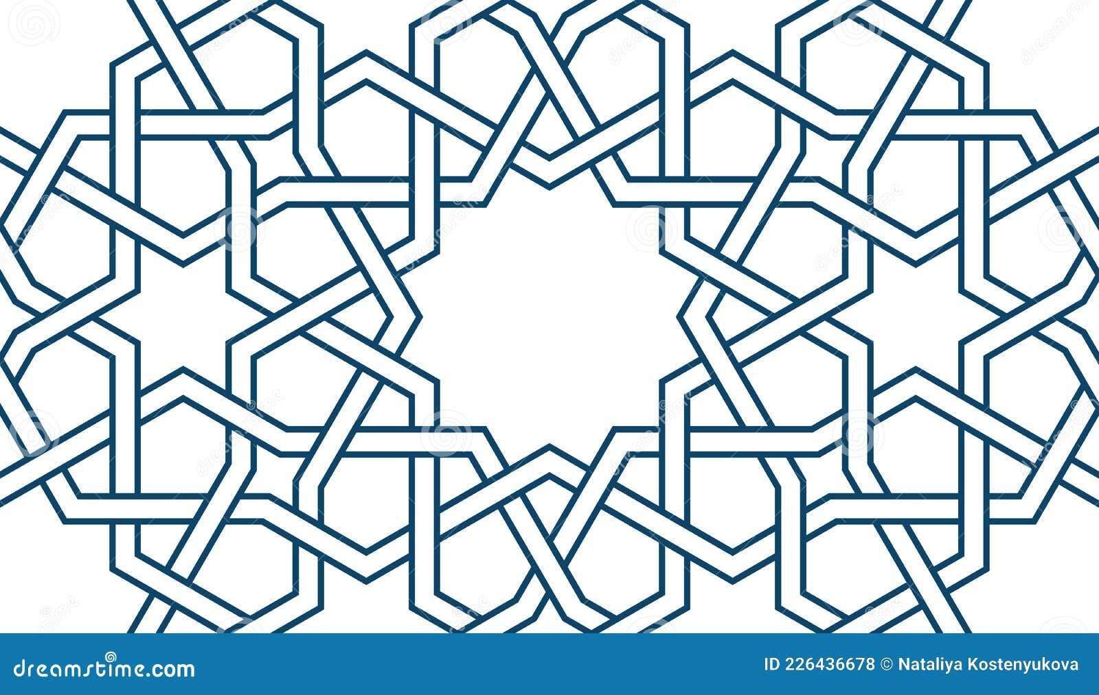 Persian Geometric Islamic Pattern of Ramadan Cards Stock Vector ...