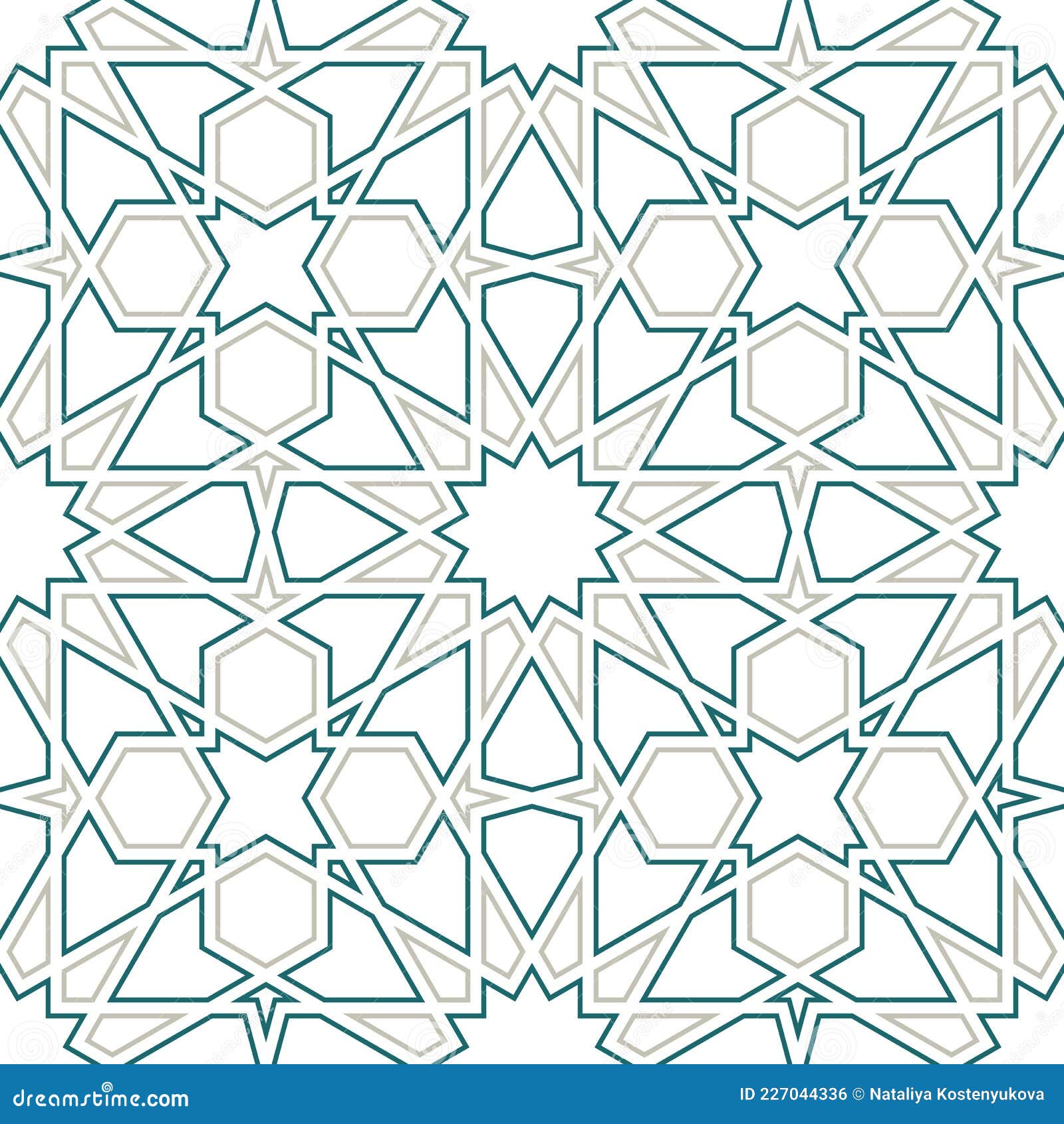 Persian Geometric Islamic Pattern of Ramadan Cards Stock Vector ...
