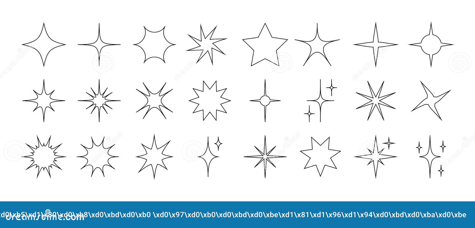 Geometric Linear Stars. Abstract Twinkle Sparkle Shape Elements Icons ...