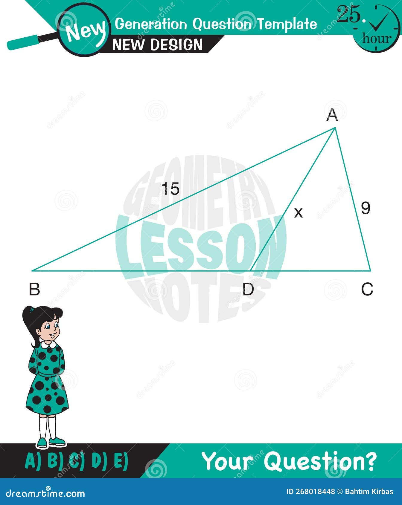 Geometry Lecture Notes, Next Generation Question Template, Drawing of ...