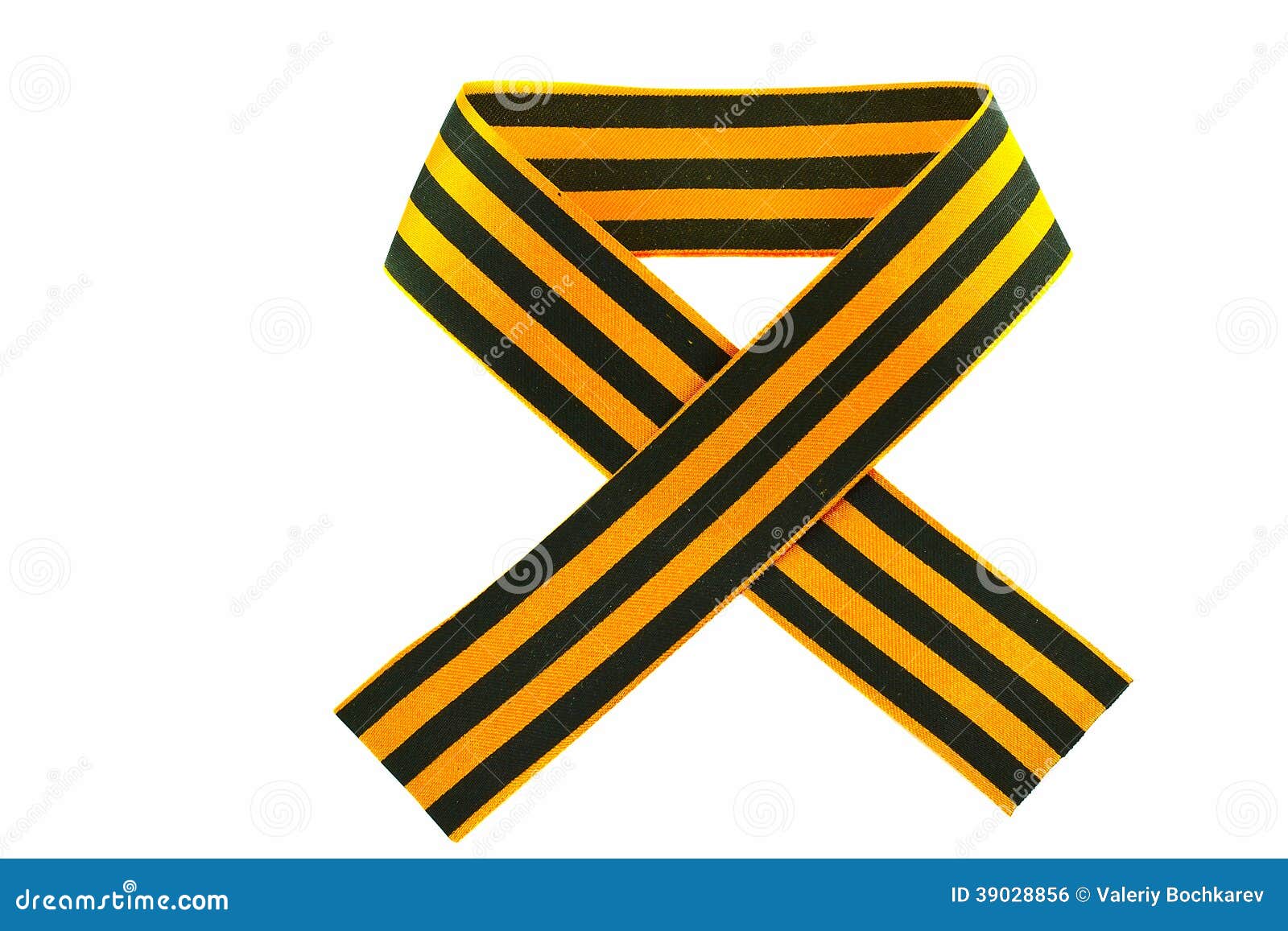 George Ribbon Isolated on White Stock Photo - Image of background ...