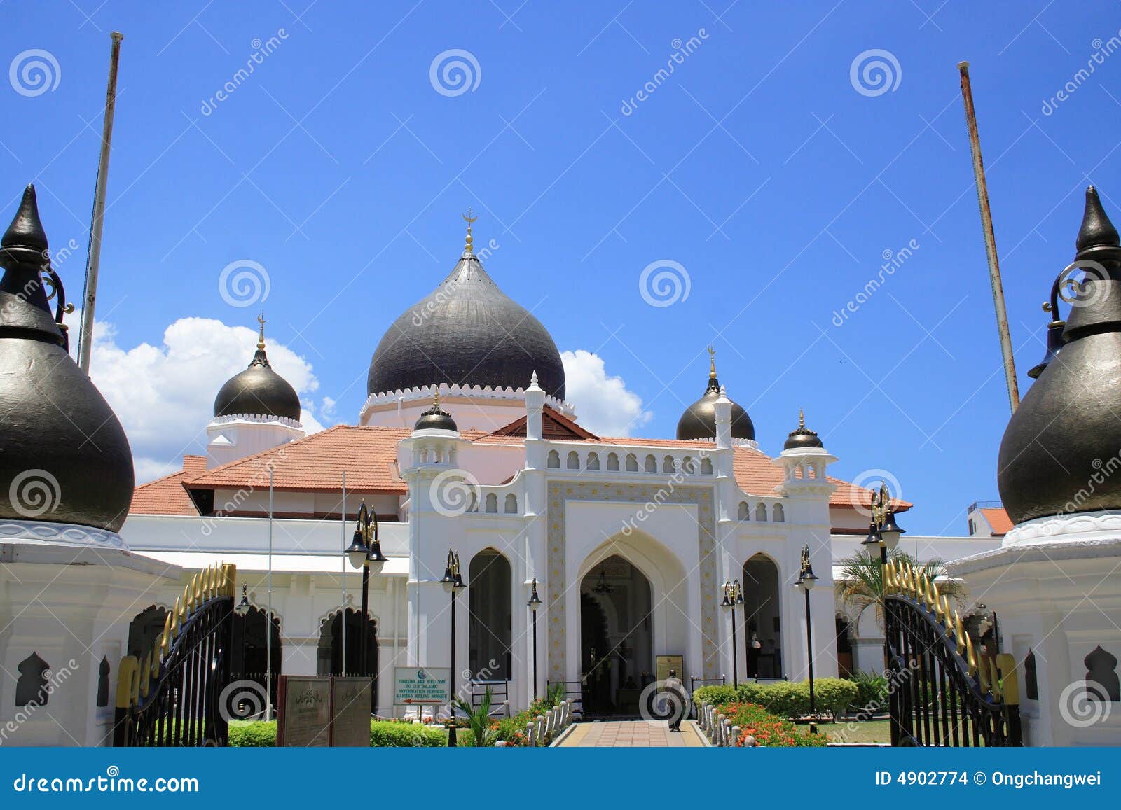 Georgetown Mosque stock photo. Image of construction, develop - 4902774