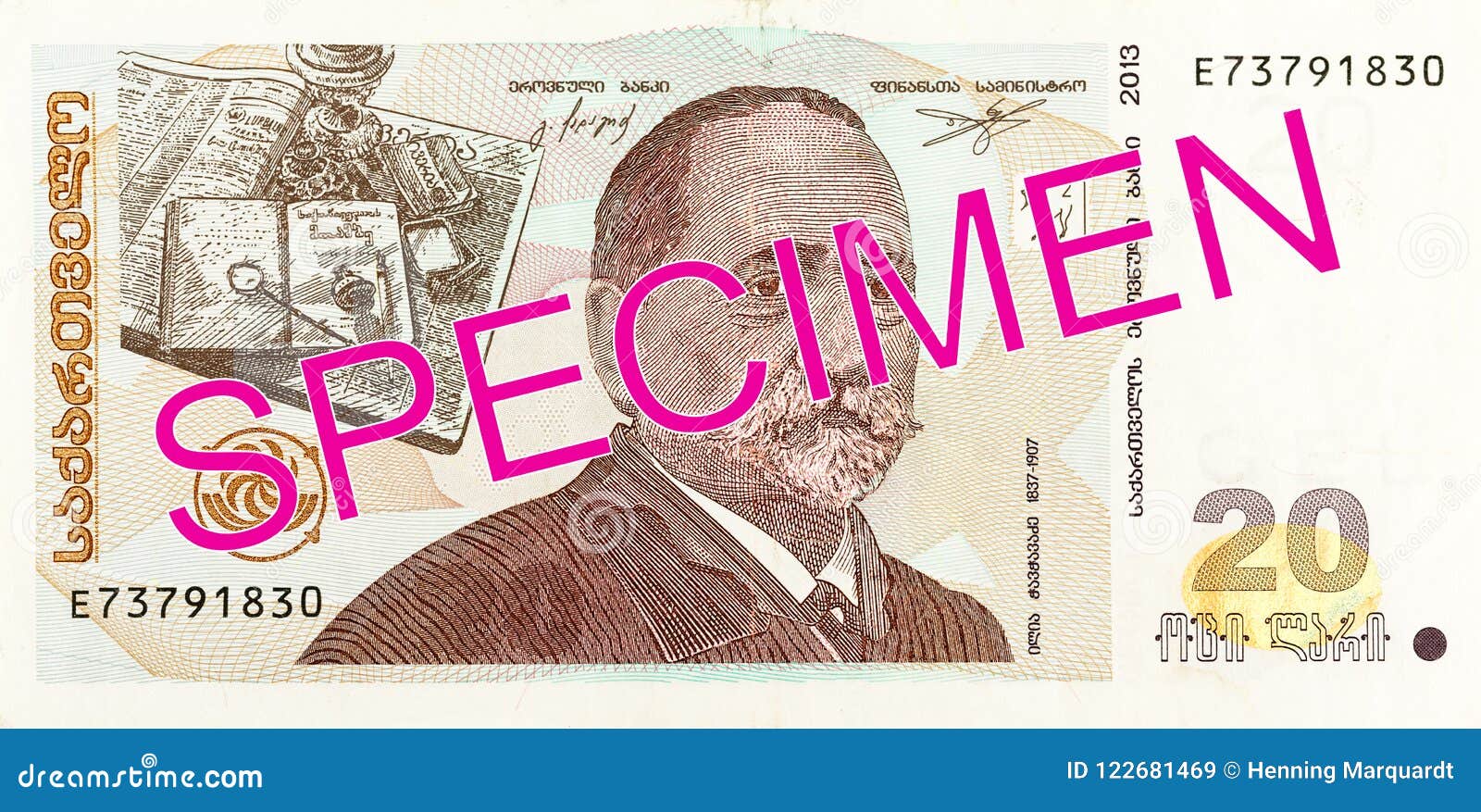 20 Georgian Lari Bank Note Full Frame Obverse Editorial Stock Image ...