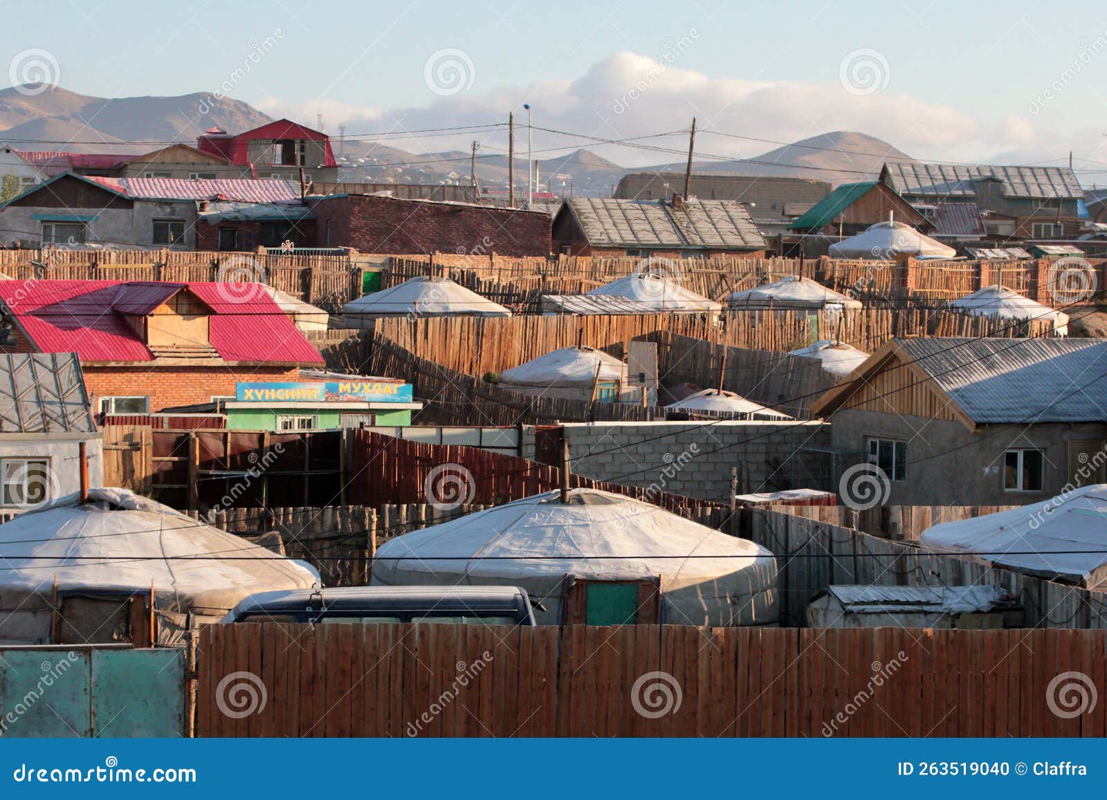 Ger District at the Outskirts of Ulaanbaatar, Mongolia Stock Photo ...