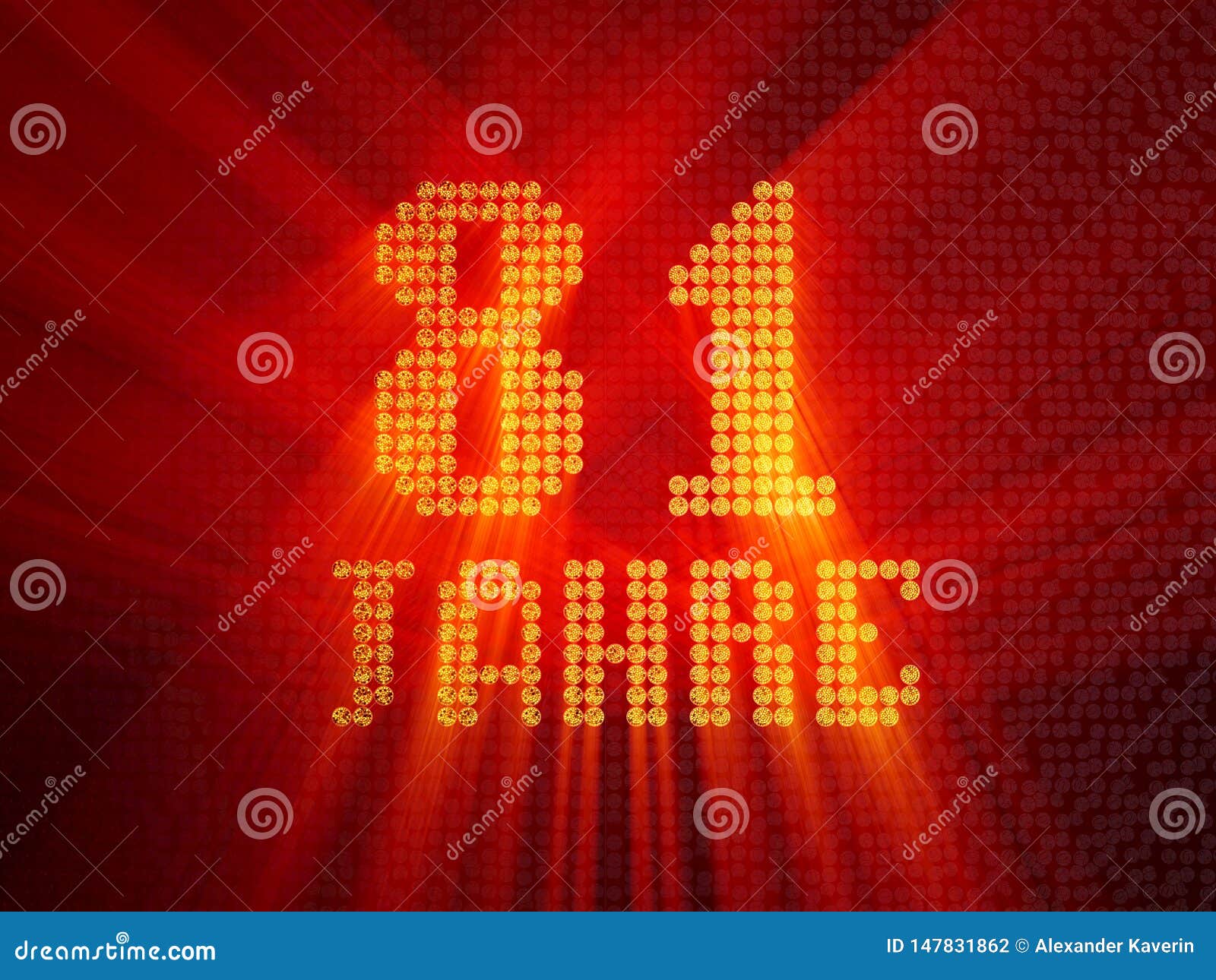 German Golden Number Eighty-one Years. 3D Render Stock Illustration ...