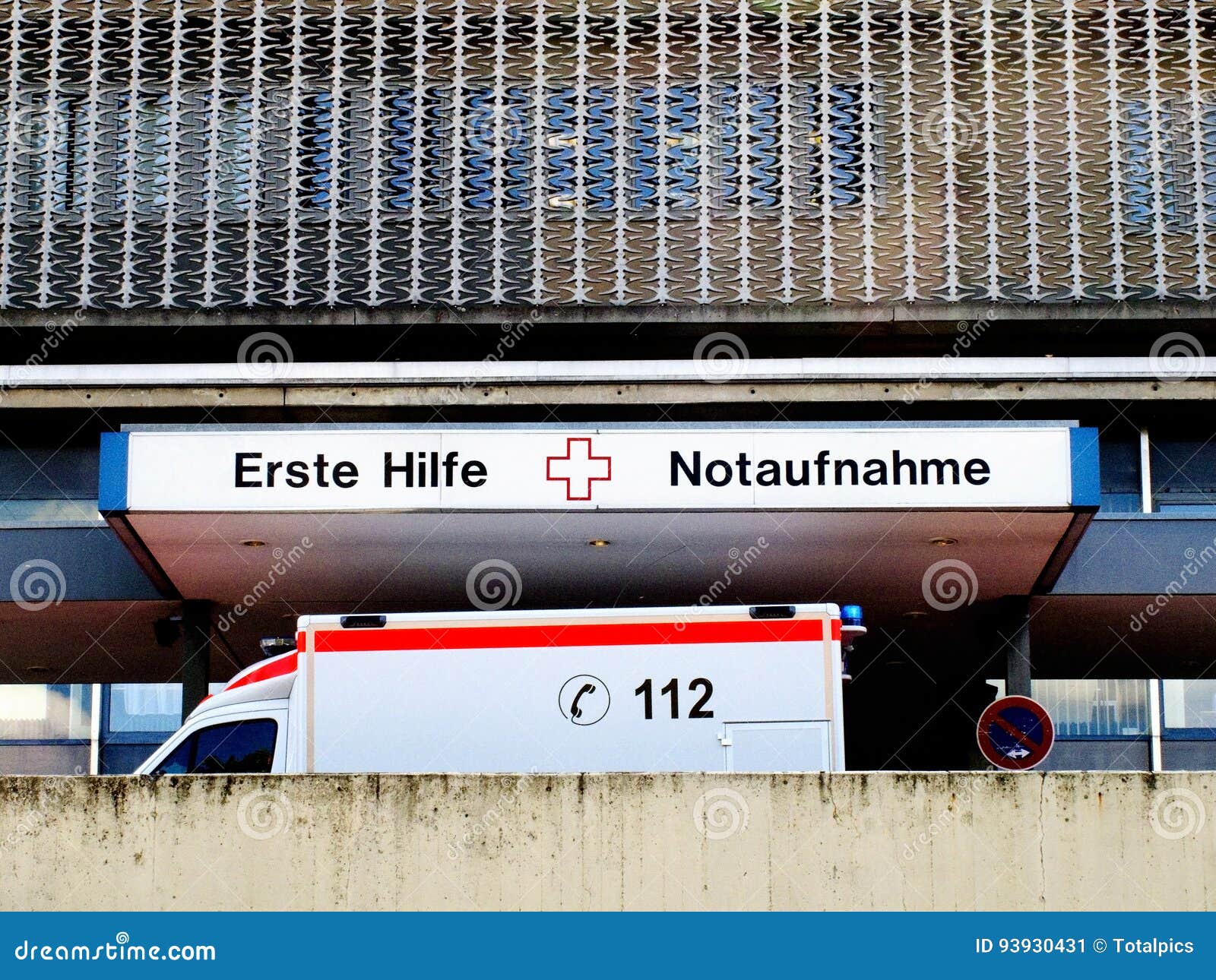 German hospital editorial photo. Image of emergeny, healthcare - 93930431