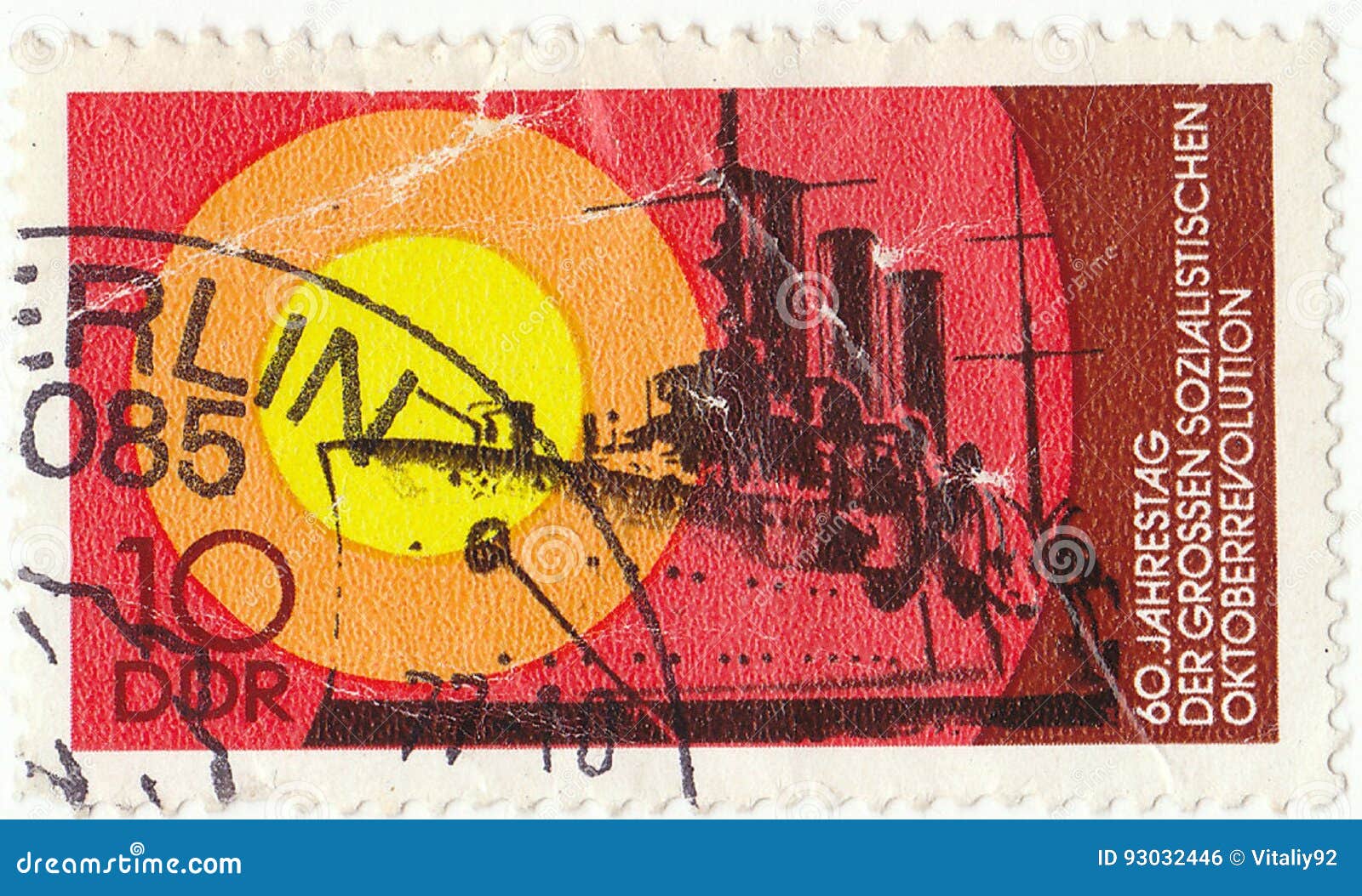 German Postage Stamp Mona Lisa Editorial Image | CartoonDealer.com ...