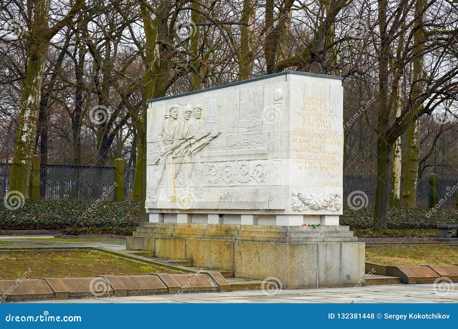 Germany. Treptow Park in Berlin. February 17, 2018 Editorial Stock ...