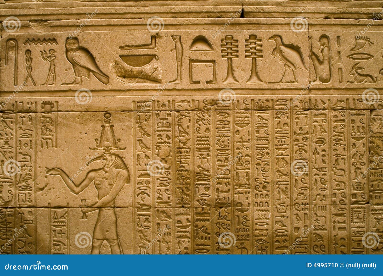 Geroglifici egiziani fotografia stock. Immagine di geroglifico - 4995710