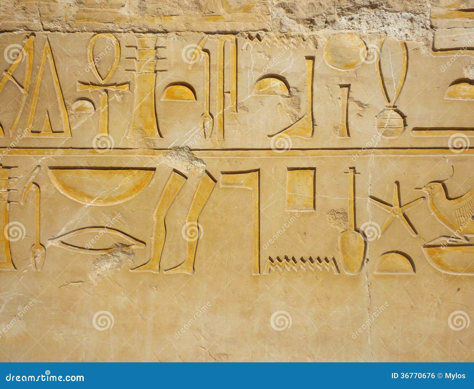 Geroglifico egiziano fotografia stock. Immagine di alfabeto - 36770676