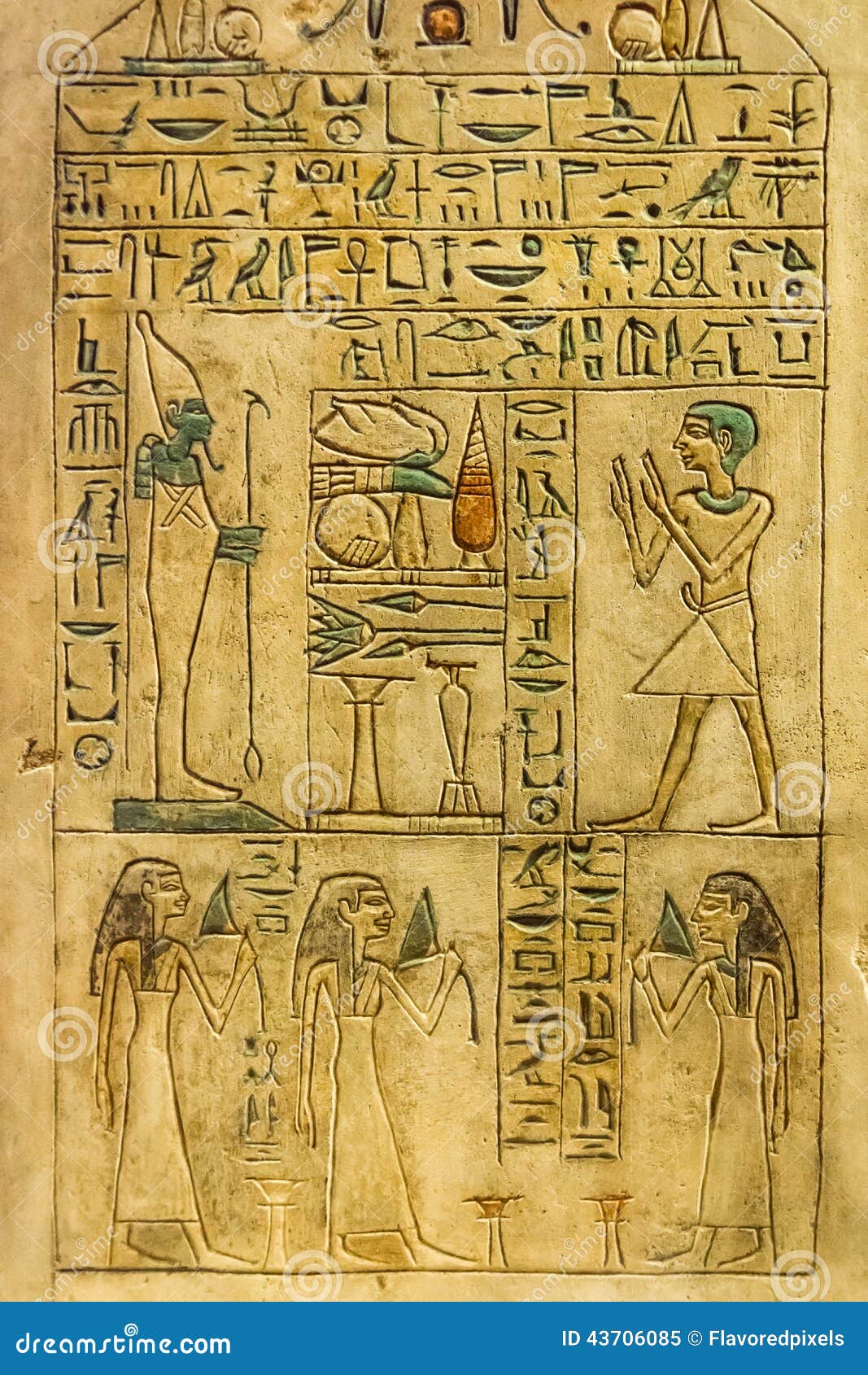 Geroglifico egiziano illustrazione di stock. Illustrazione di vecchio ...