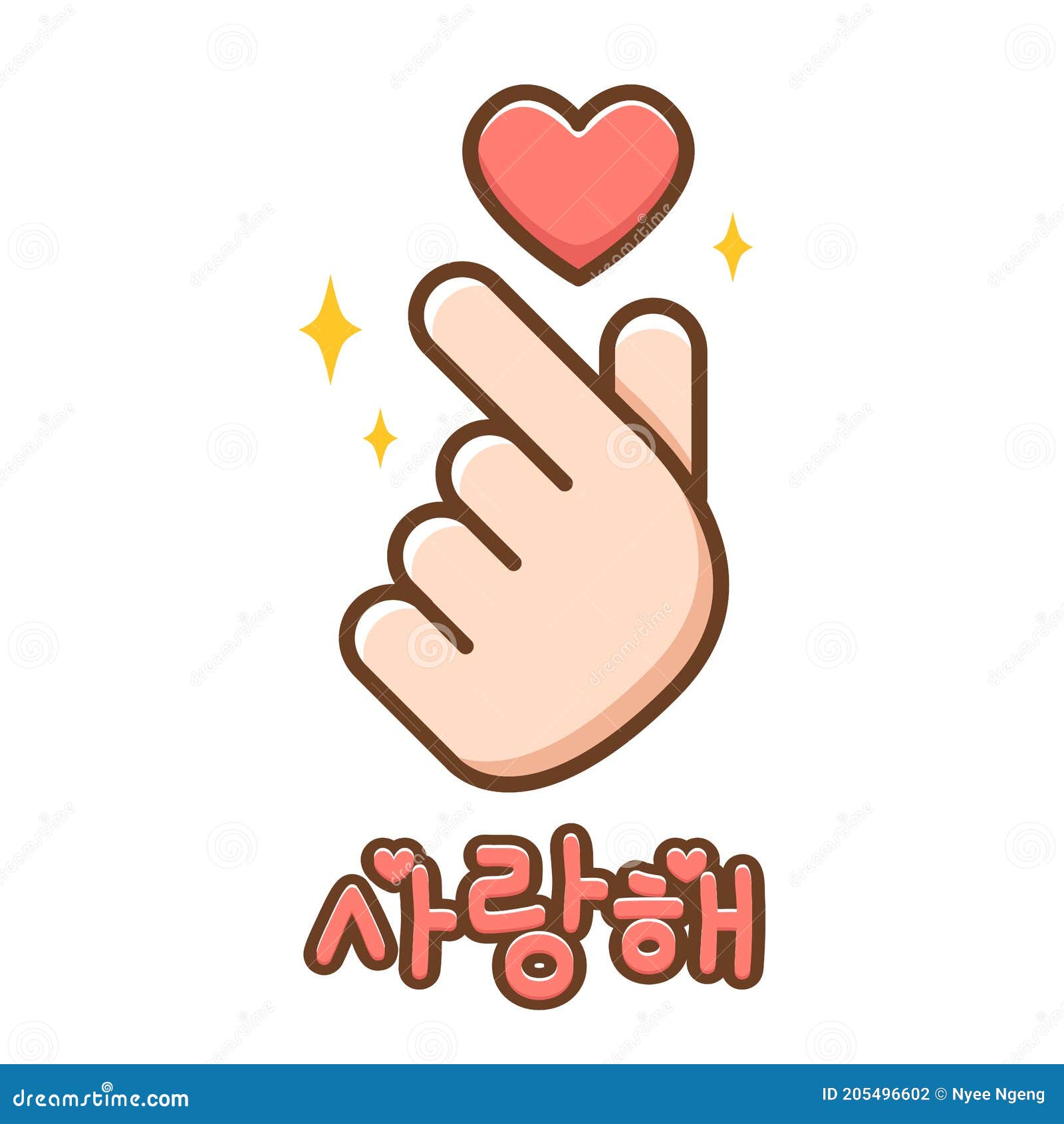 Gesto De Amor Bonito Com Texto Coreano Ilustração do Vetor - Ilustração ...