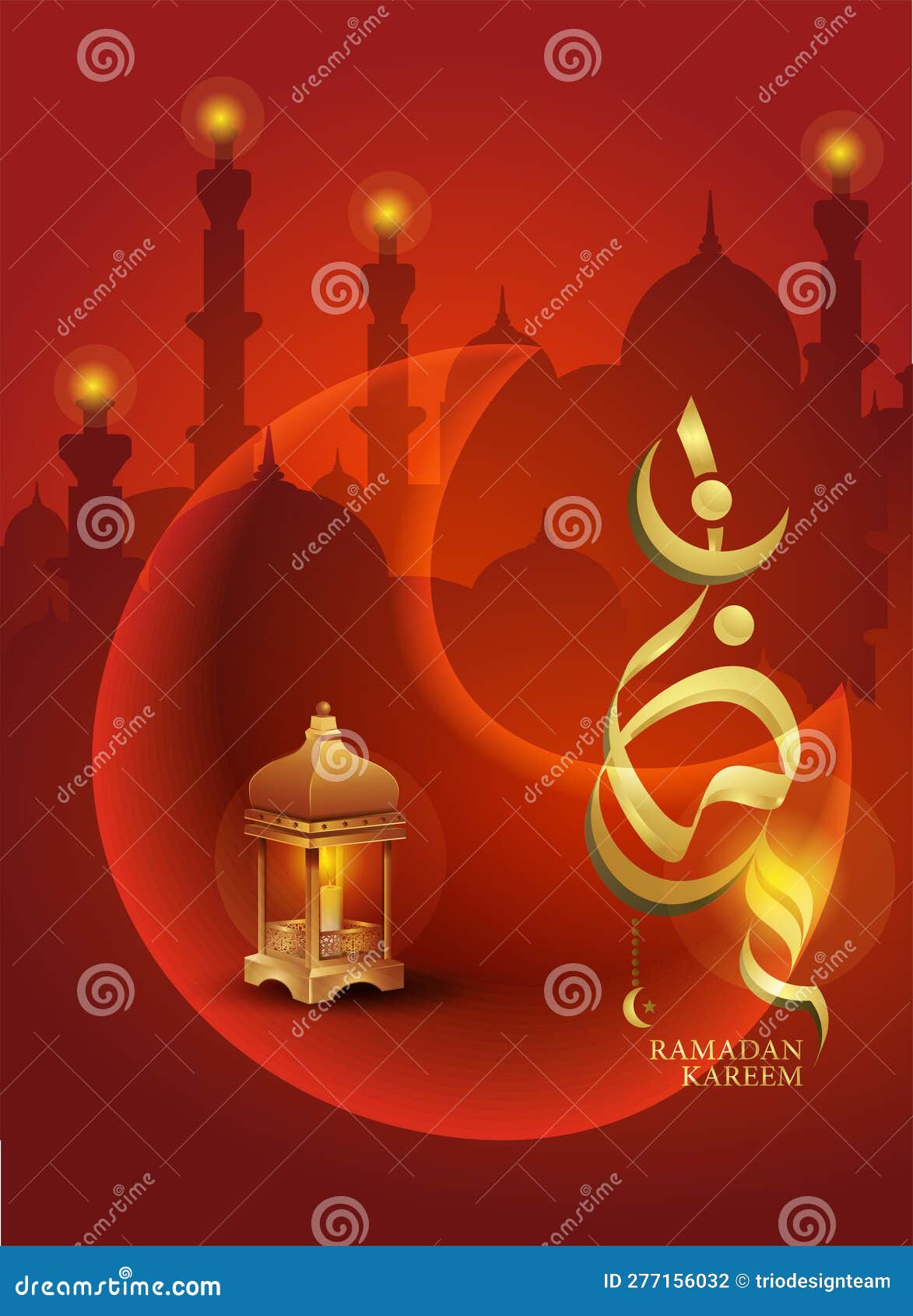 Ramadan Red Night Card Islamic Vector with Lantern and Moon Stock ...