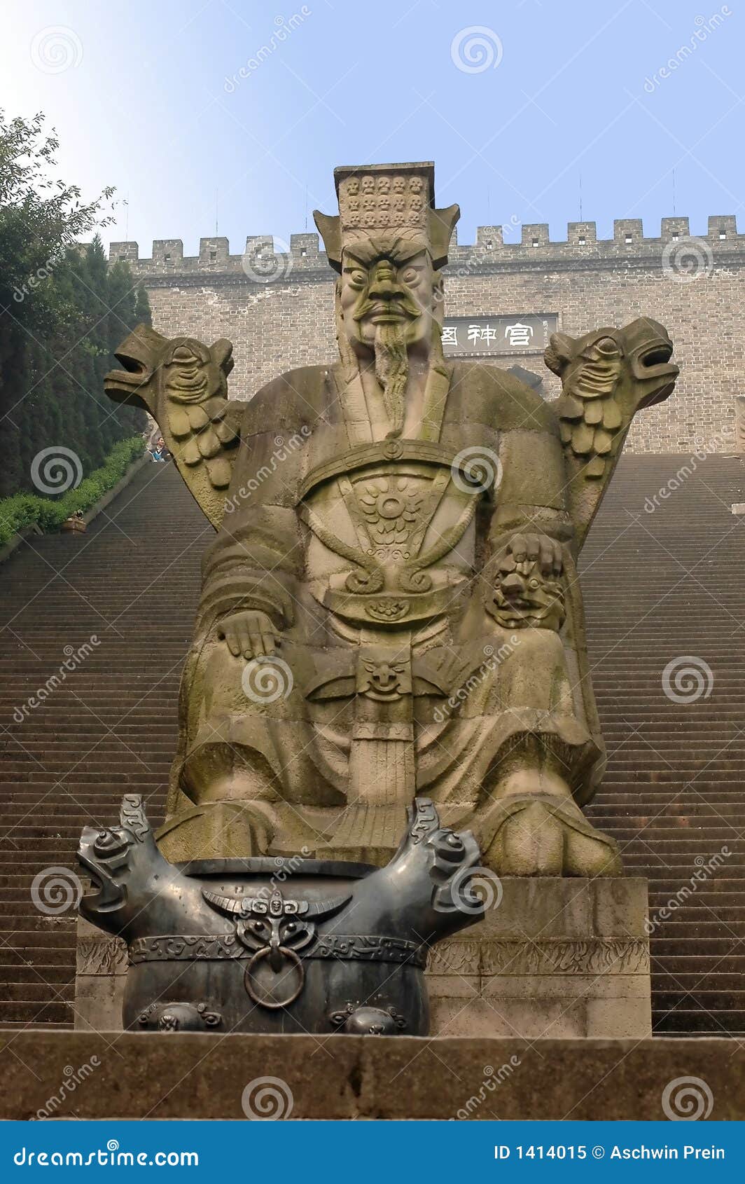 The Ghost City Of Fengdu, China Stock Photography | CartoonDealer.com ...