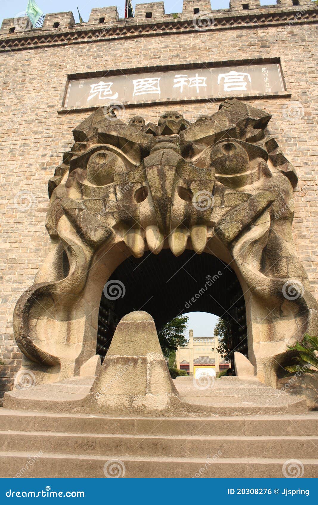 The Ghost City Of Fengdu, China Stock Photography | CartoonDealer.com ...