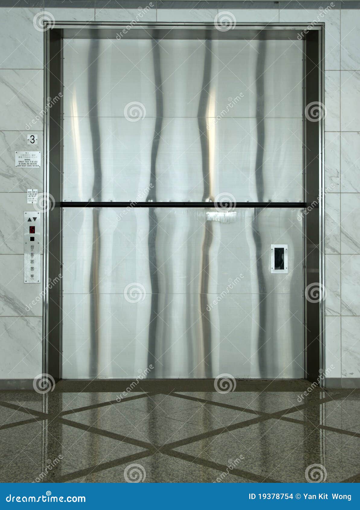 Giant Cargo Carrier Ship Royalty-Free Stock Image | CartoonDealer.com ...