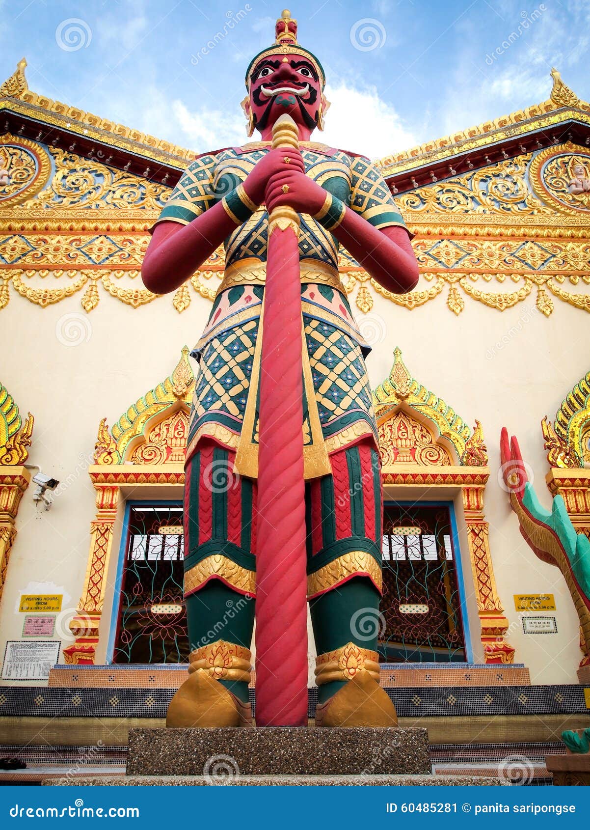 Giant guardian statue stock image. Image of decoration - 60485281