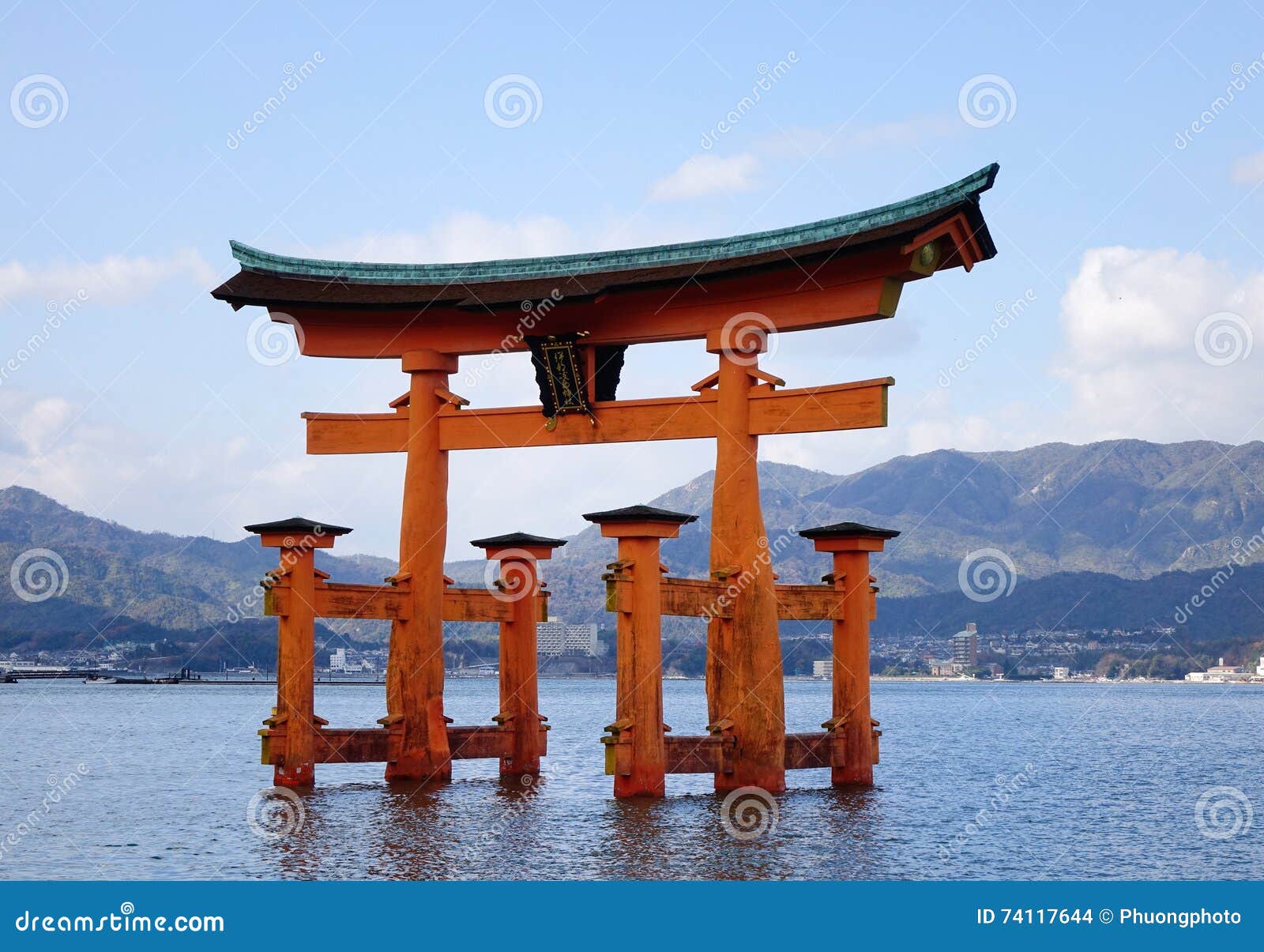 The Giant Torii In Kyoto, Japan Editorial Image | CartoonDealer.com ...