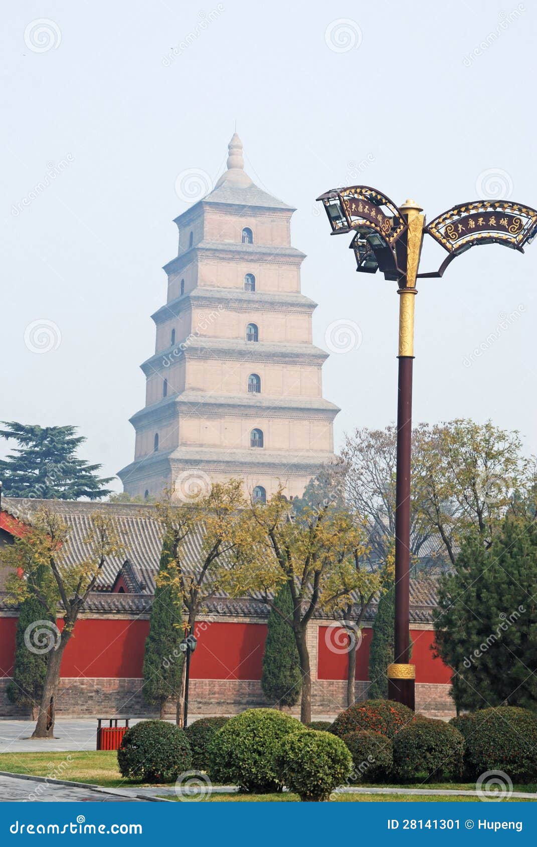 Giant Wild Goose Pagoda in Autumn Stock Image - Image of dayanta ...