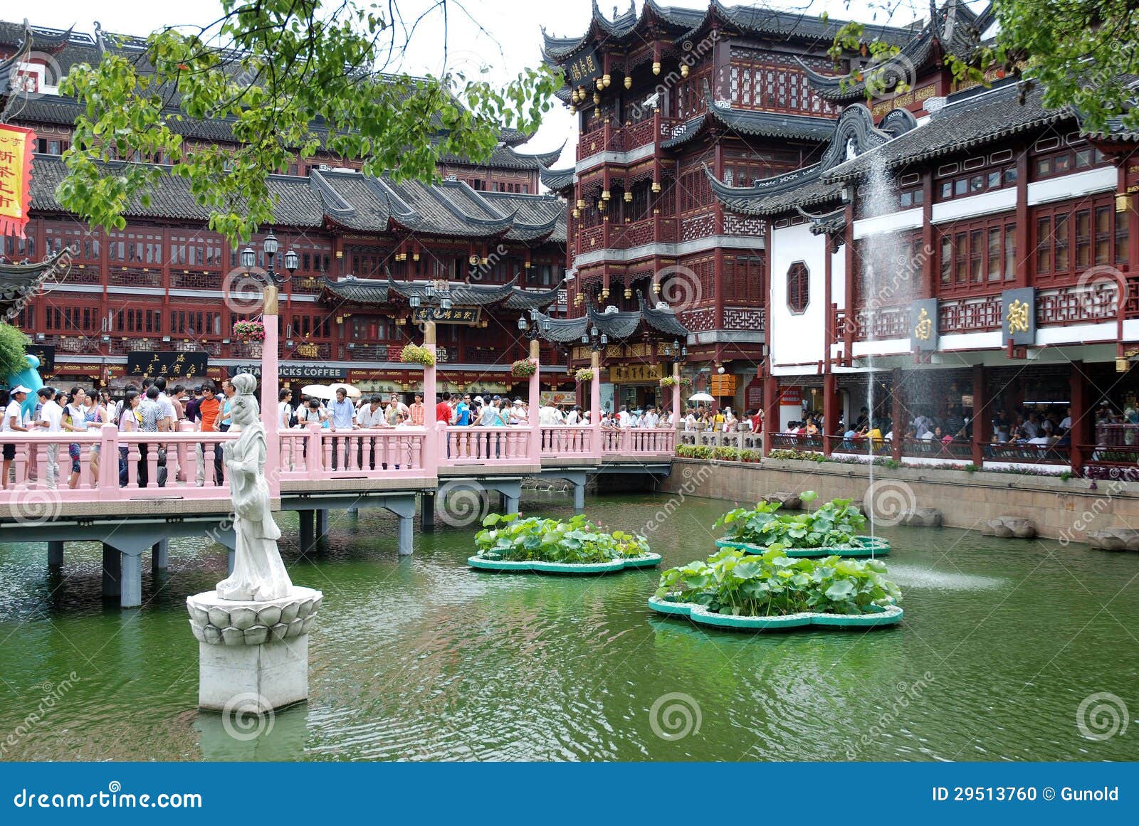 Giardino di Yu immagine editoriale. Immagine di centro - 29513760