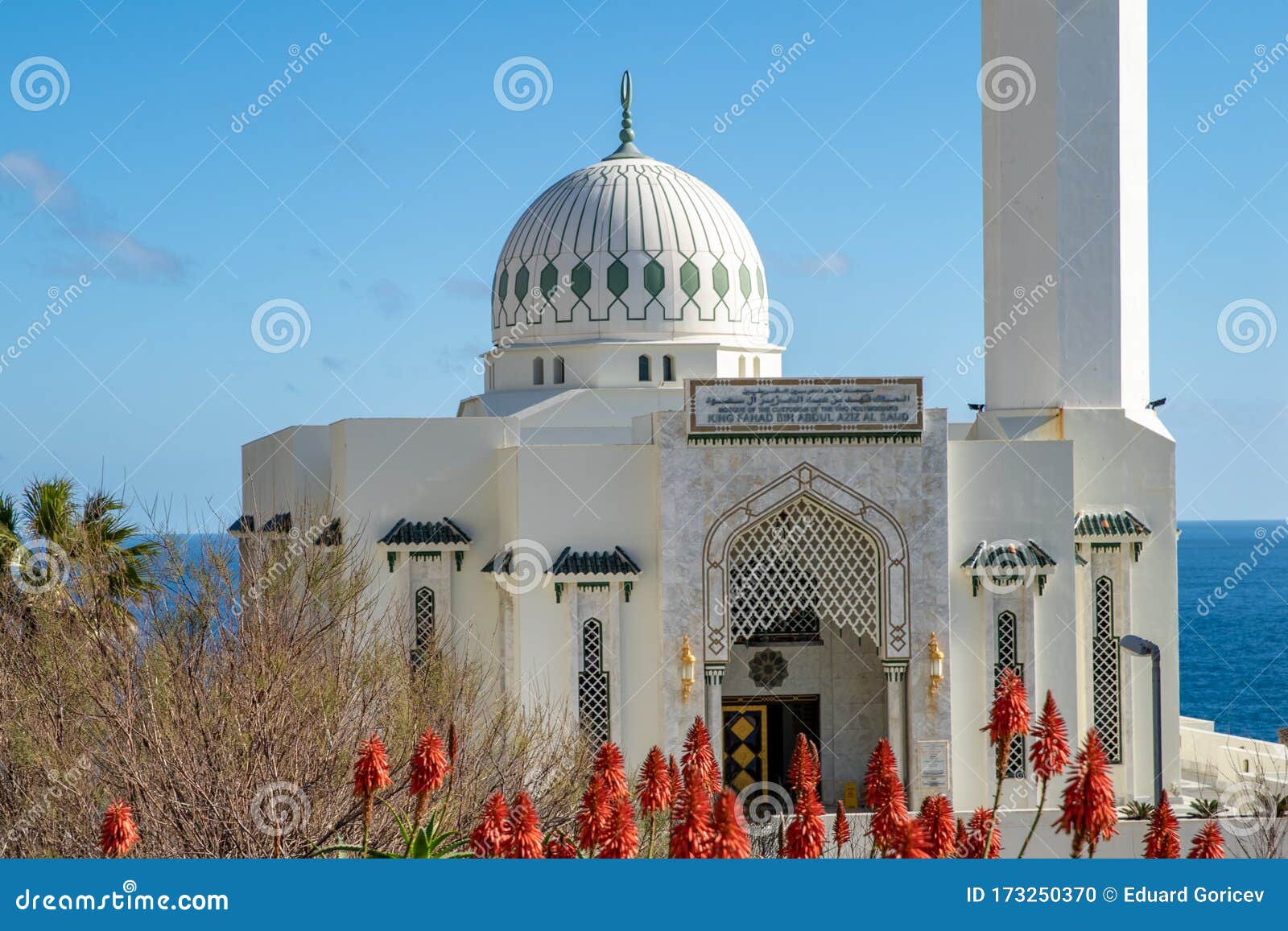 Gibraltar - January 12, 2020: Ibrahim-al-Ibrahim Mosque on the Coast of ...