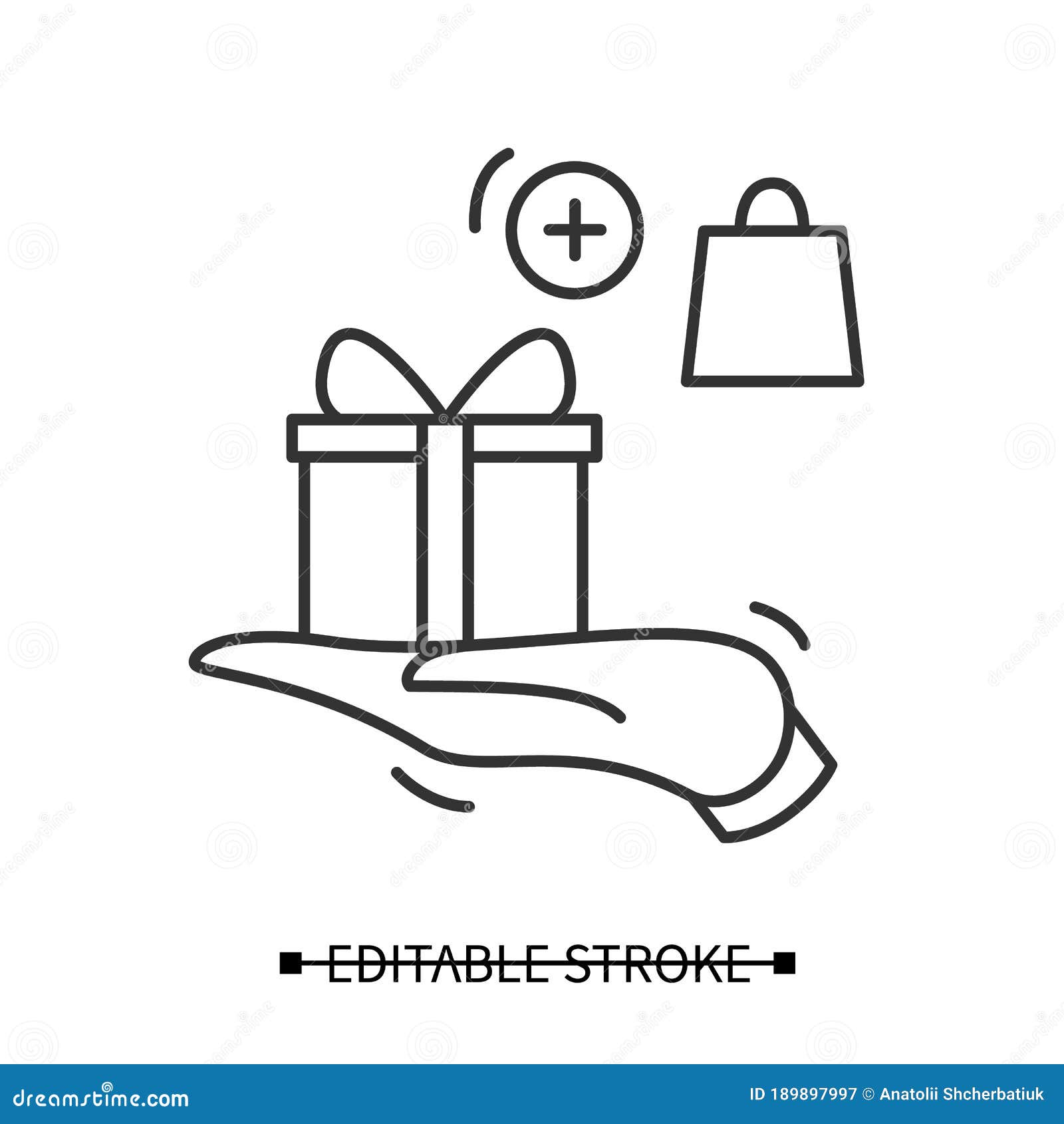 Gift Bonus Icon. Purchase Value Adding Present Simple Vector ...