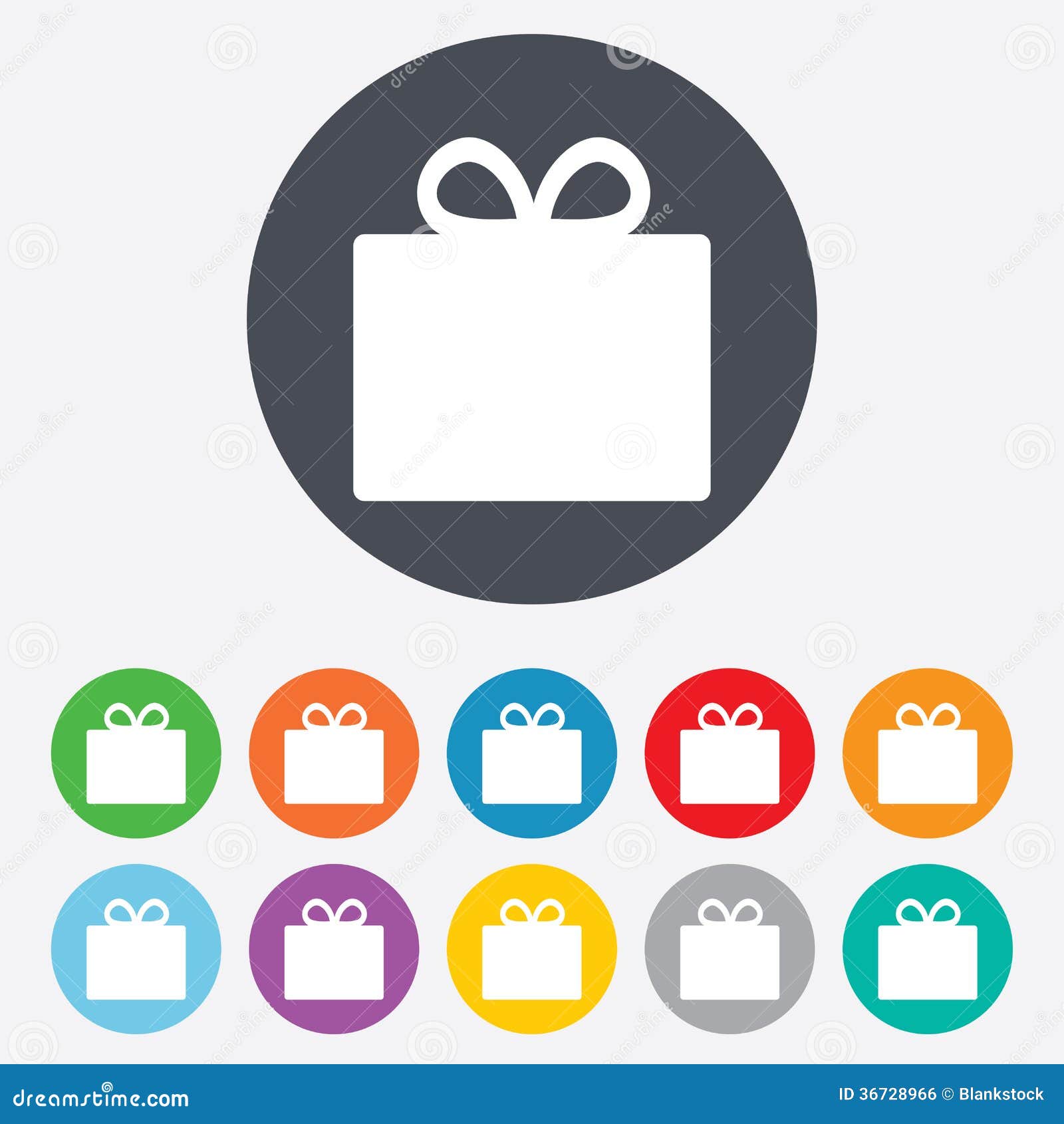 Git Box Present Symbol In Black And White Vector Illustration ...