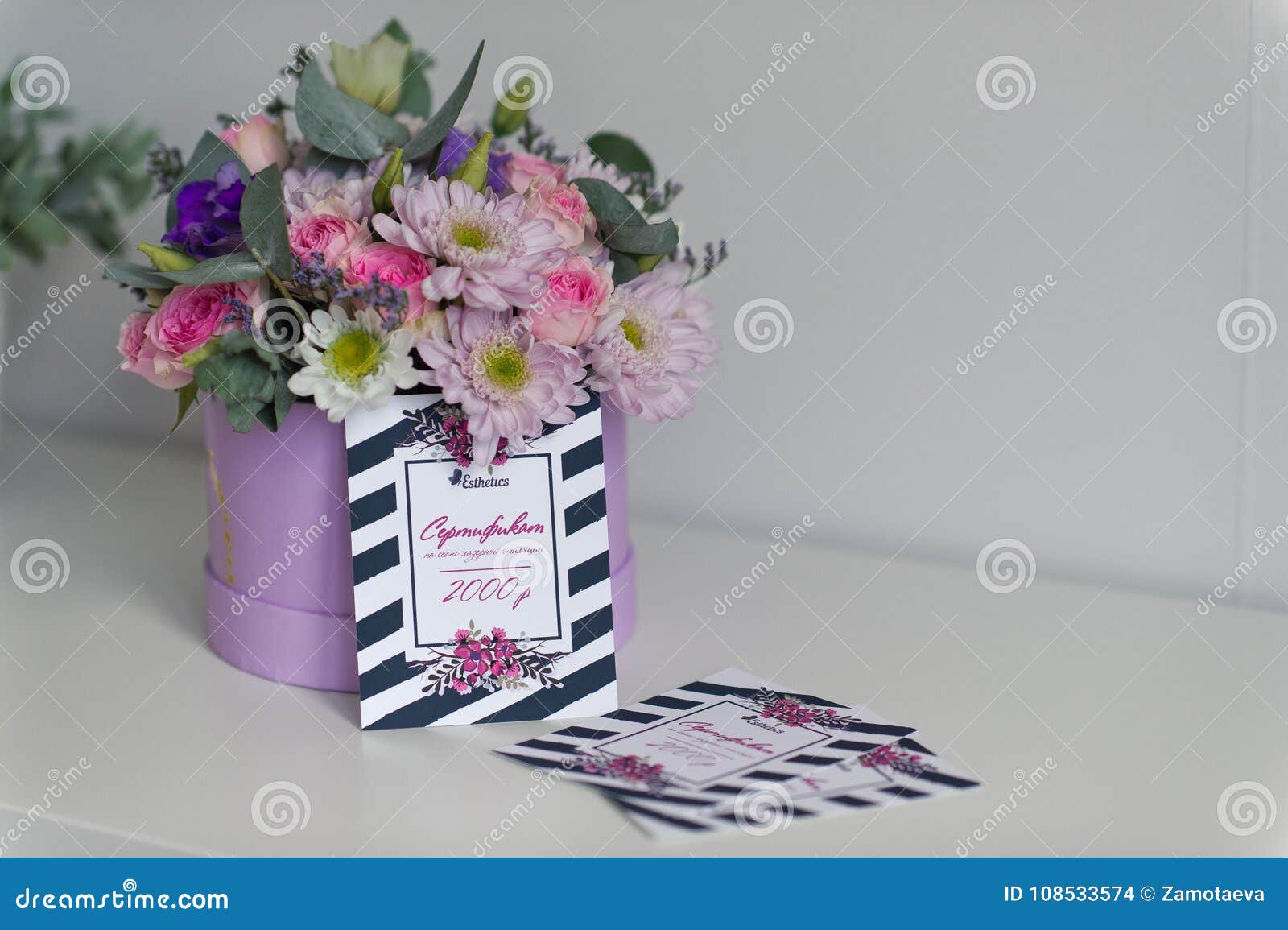Gift Certificates on the Table 9107. Stock Photo - Image of season ...