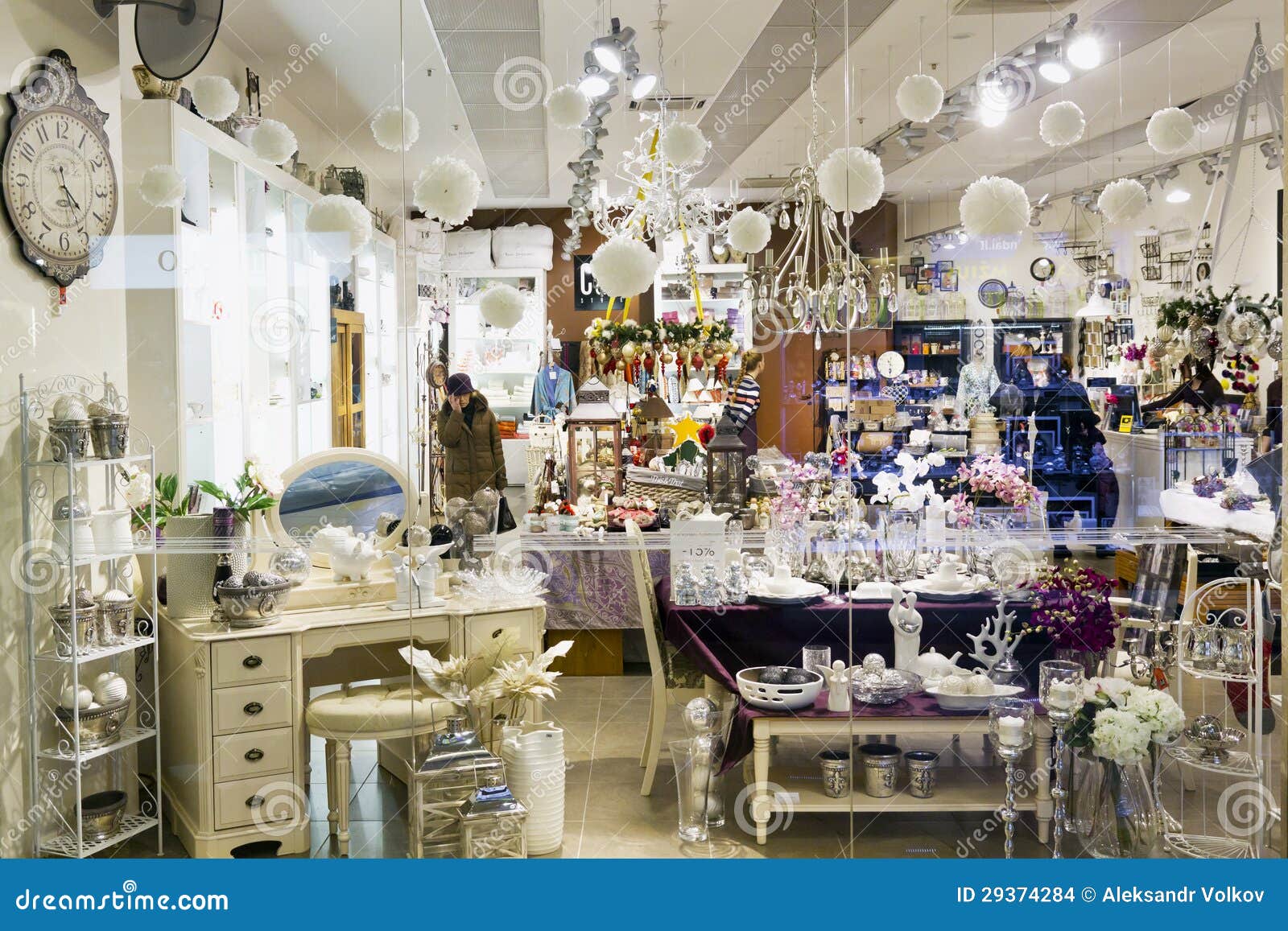 Gift and luxury goods shop editorial stock image. Image of horizontal ...