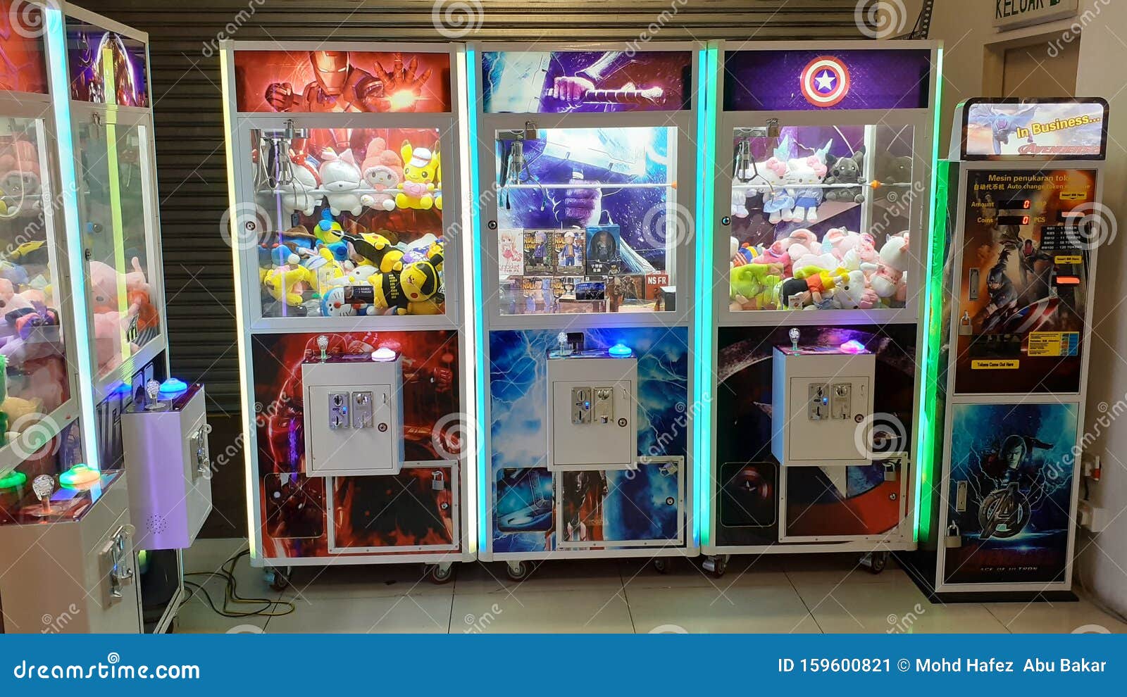 Gift Machine or Prize Machine Close Up Editorial Photo - Image of ...