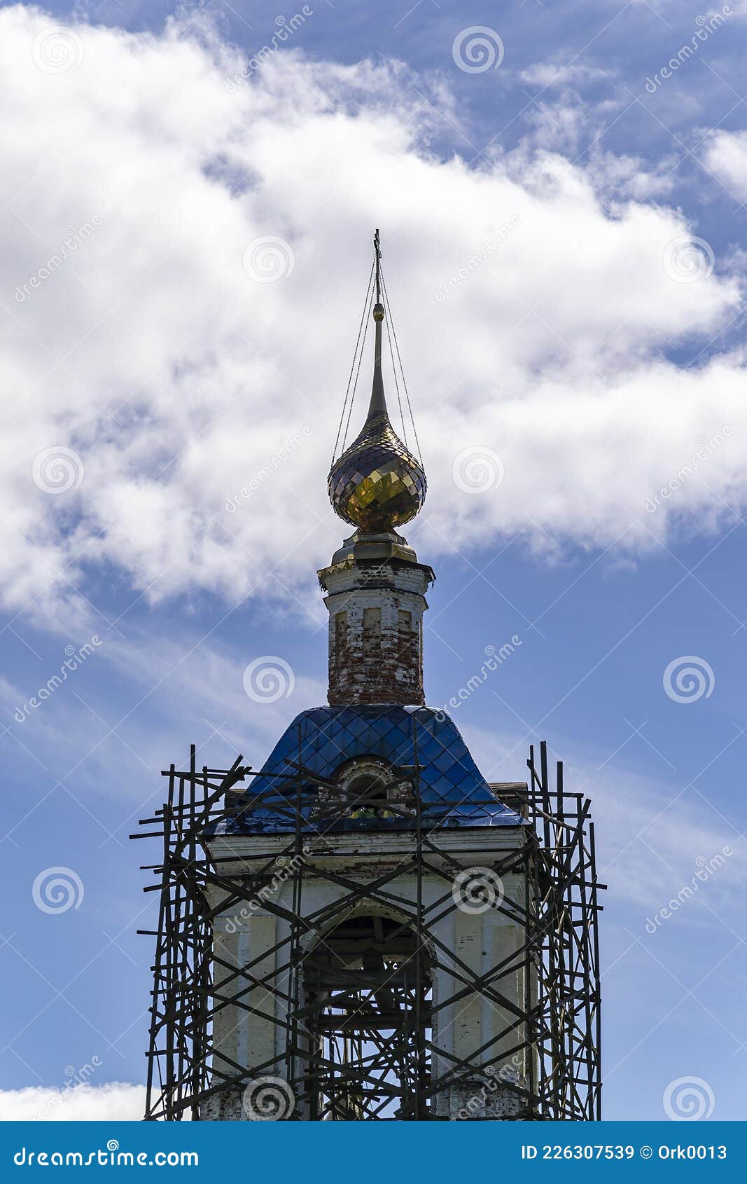 The Dome of the Orthodox Church Stock Image - Image of eastern, cross ...