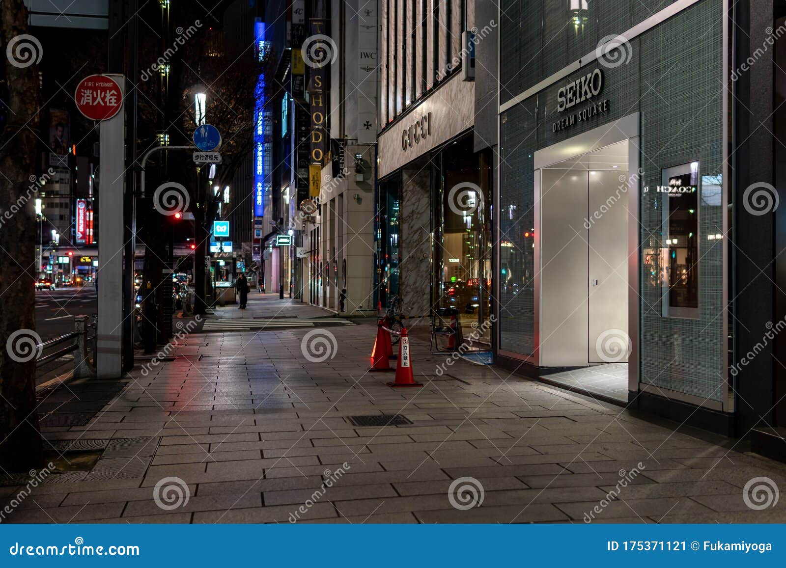 Ginza Night View, Japan Tokyo Editorial Photo - Image of japan, tokyo ...
