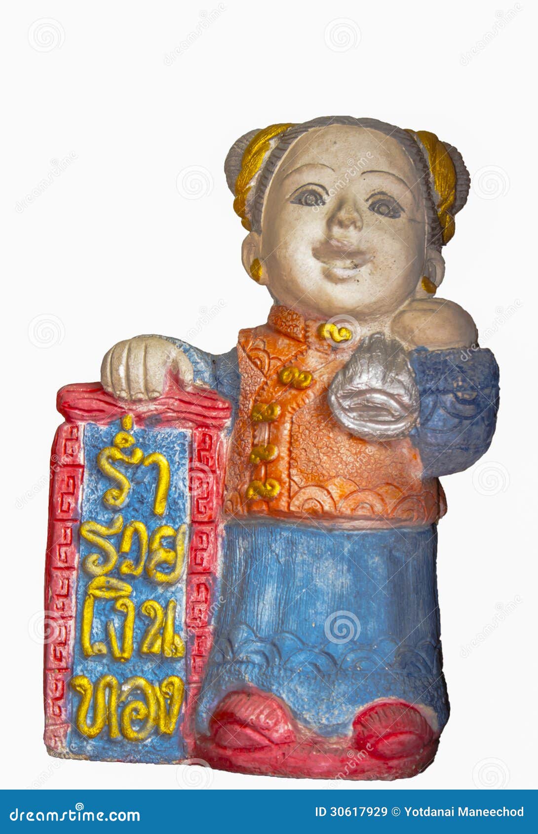 Girl blessing stock illustration. Illustration of isolated - 30617929