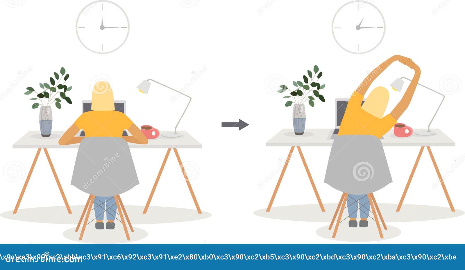 Girl Exercising at Workplace while Work Stock Vector - Illustration of ...