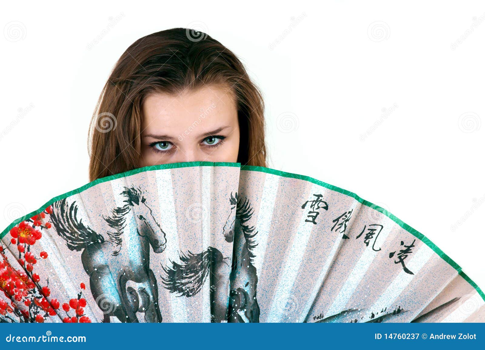 The girl with fan stock image. Image of face, fashion - 14760237