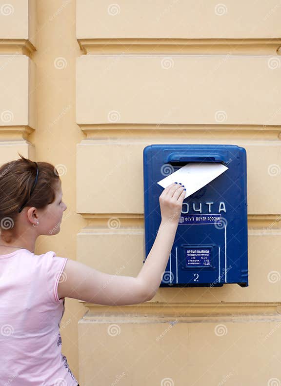 Girl and mail stock image. Image of blue, mail, yellow - 10746817