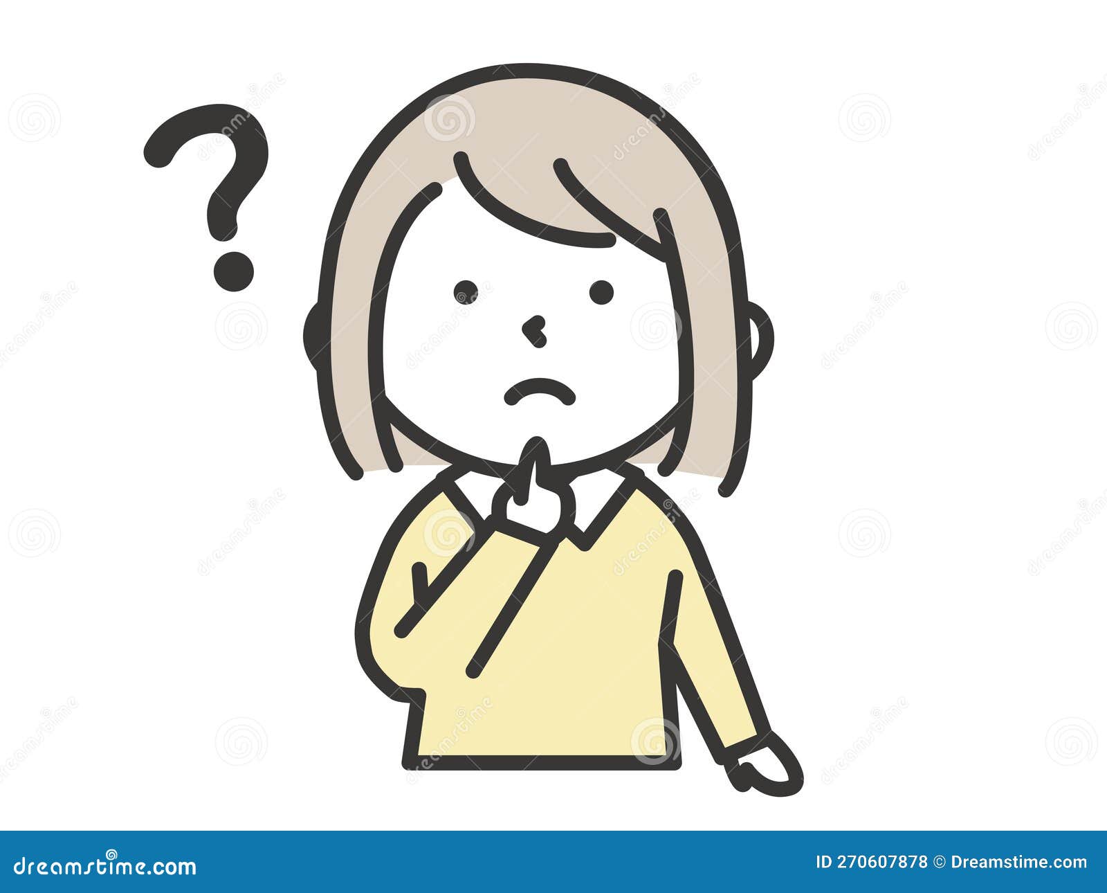 A Girl with a Questioning Expression with a Question Mark on Her Head ...