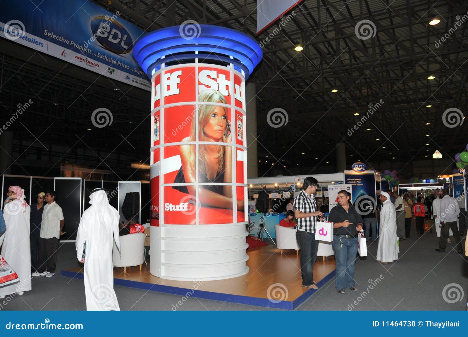 GITEX 2009 - Stuff Magazine Info Cenre Editorial Image - Image of ...