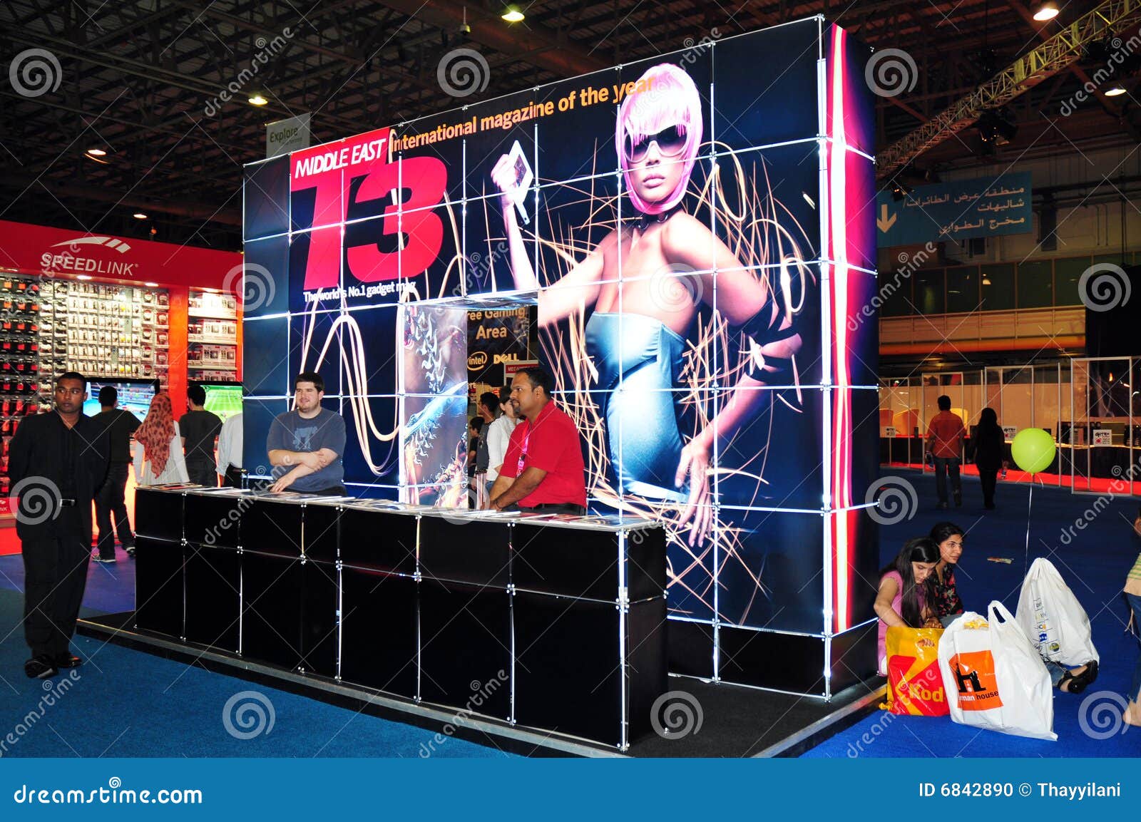 Gitex Shopper 2008 - T3 Information Booth Editorial Image - Image of ...