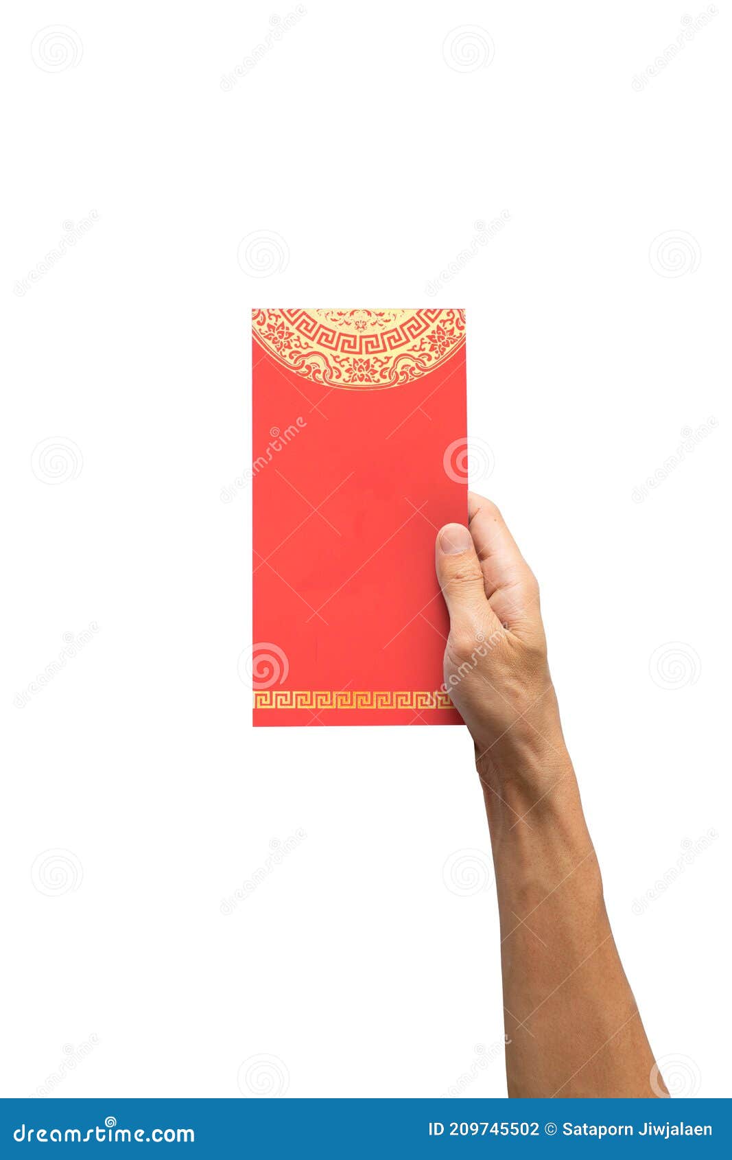 Give Red Pockets Chinese New Stock Photo - Image of paper, showing ...