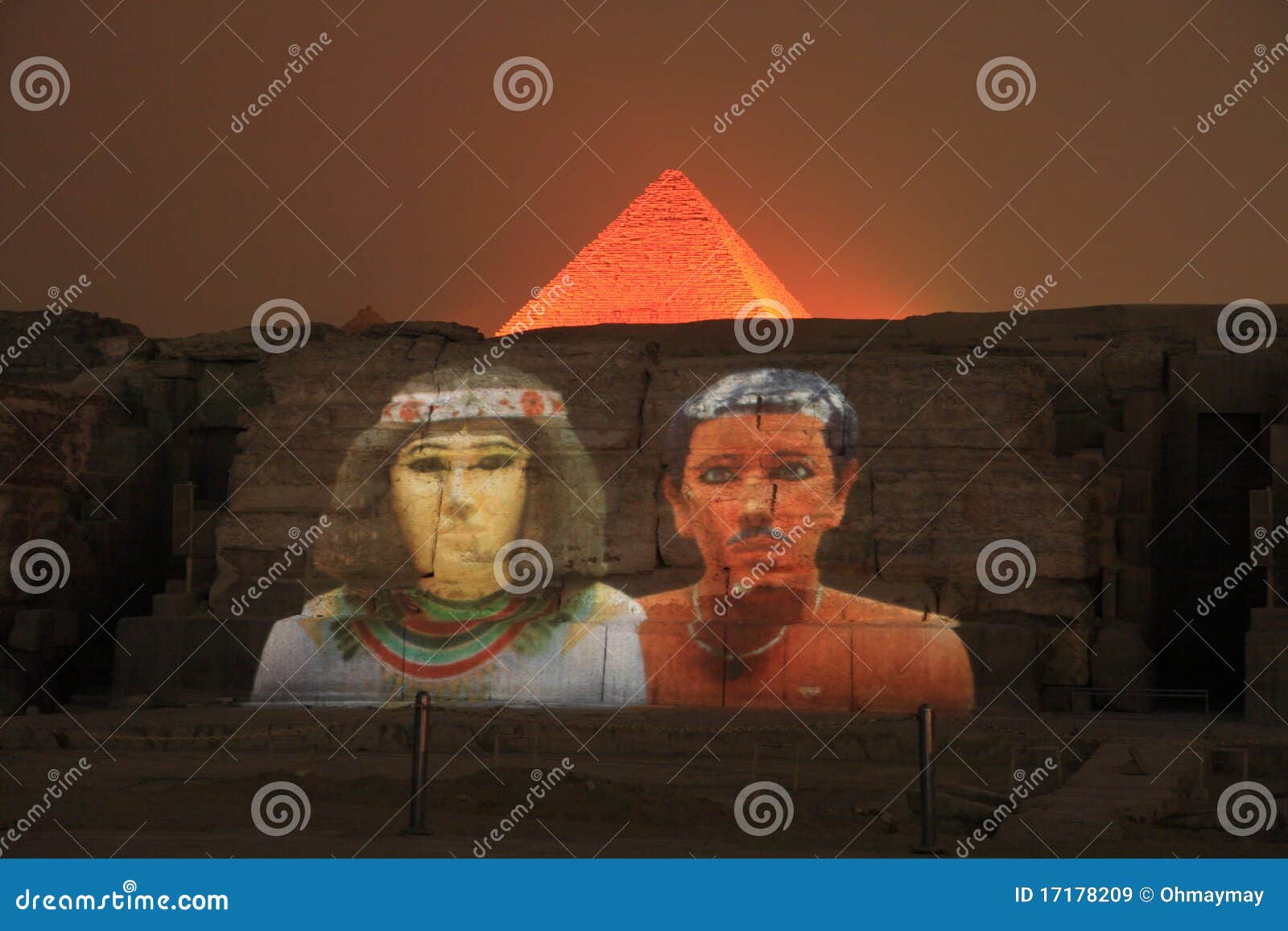 Magical Sound Wave . Abstract Ball With Orange Electricity Light . Nano ...