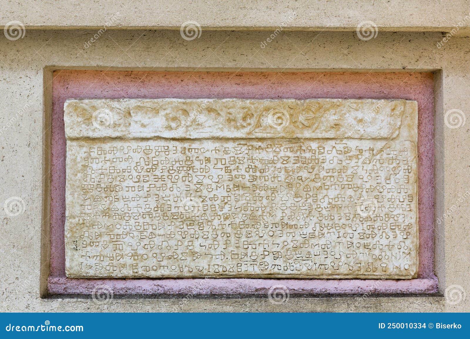Plate with Ancient Glagolitic Script Stock Photo - Image of ploca ...