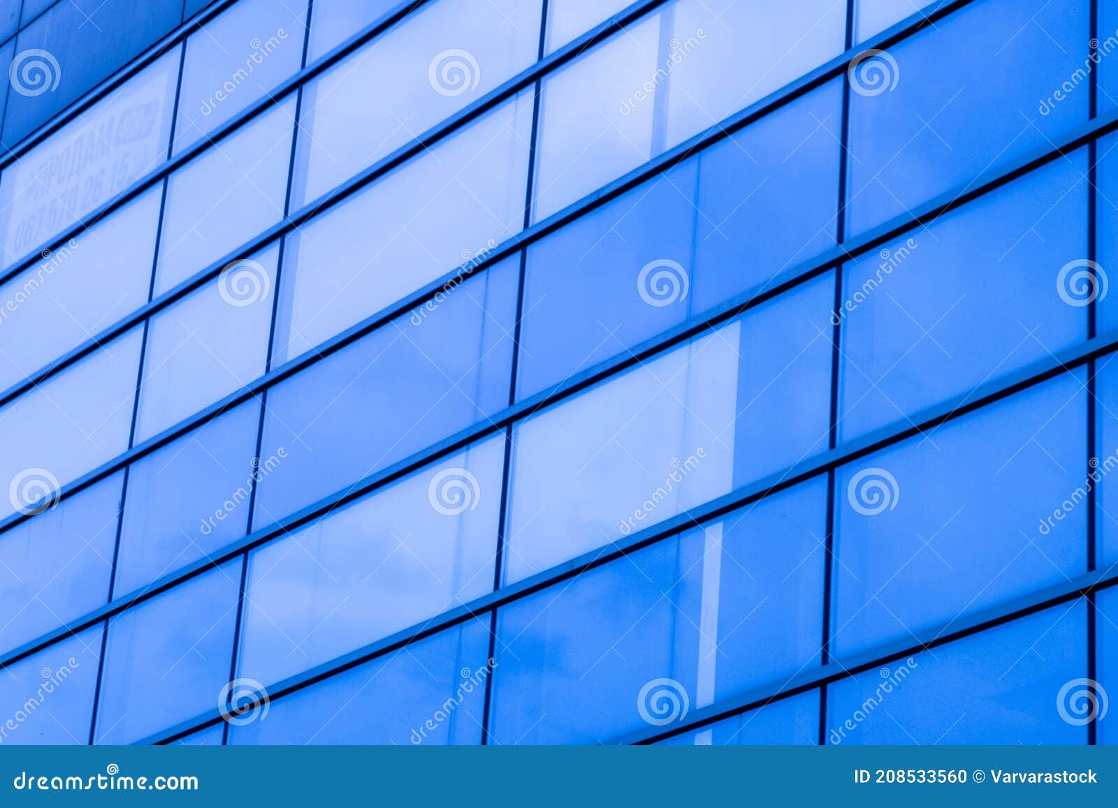 Glass Blue Corporate Urban Abstract. Structure Abstract. Stock Photo ...