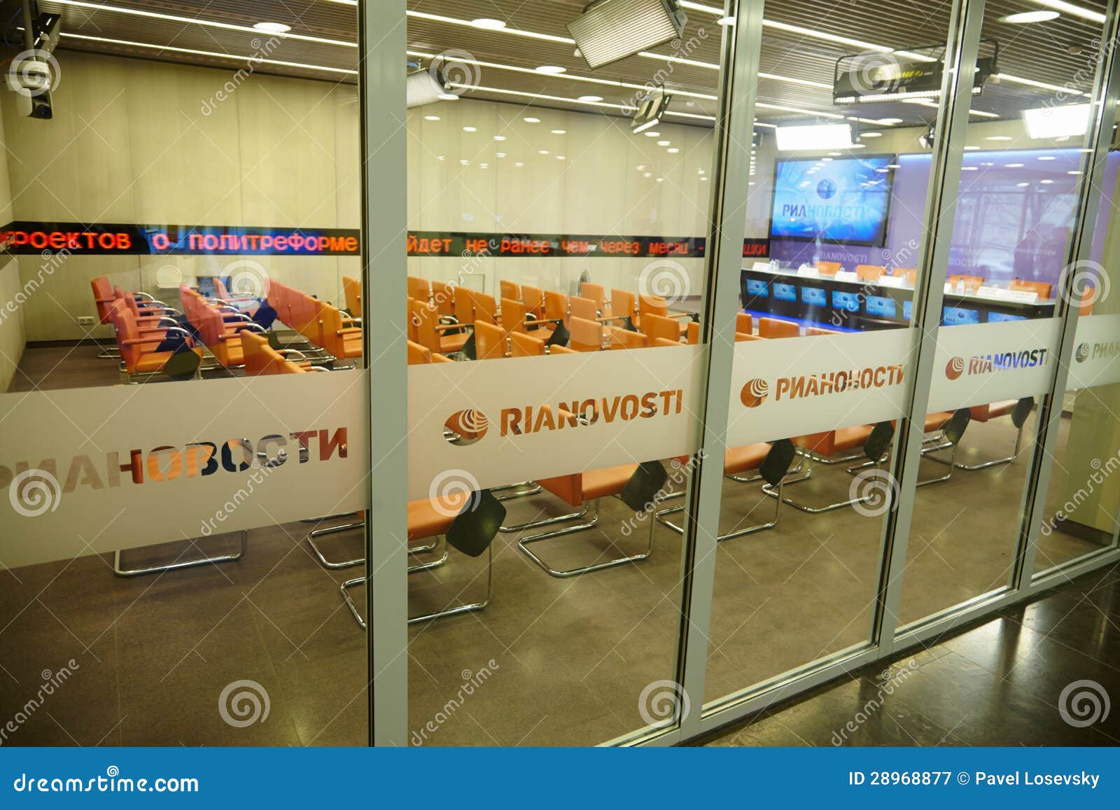 Glass Hall in International Multimedia Press Center Editorial ...