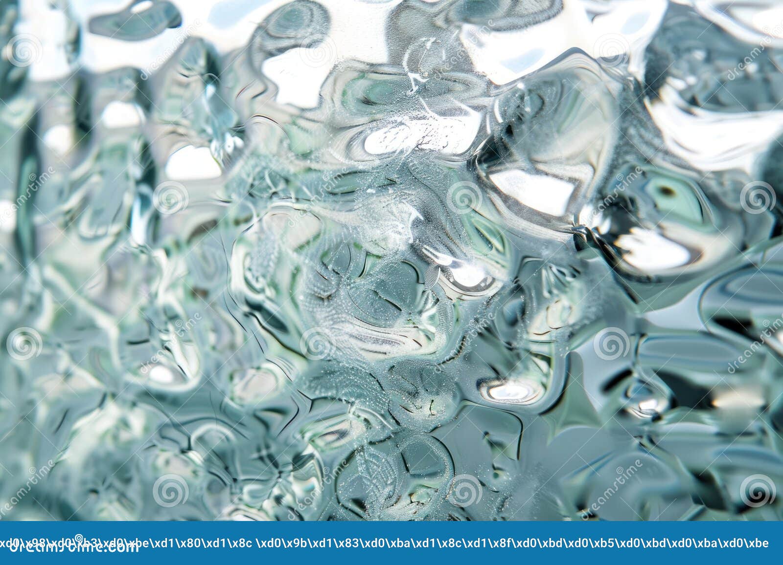 Glass Texture for Design Site Mockup Stock Illustration - Illustration ...