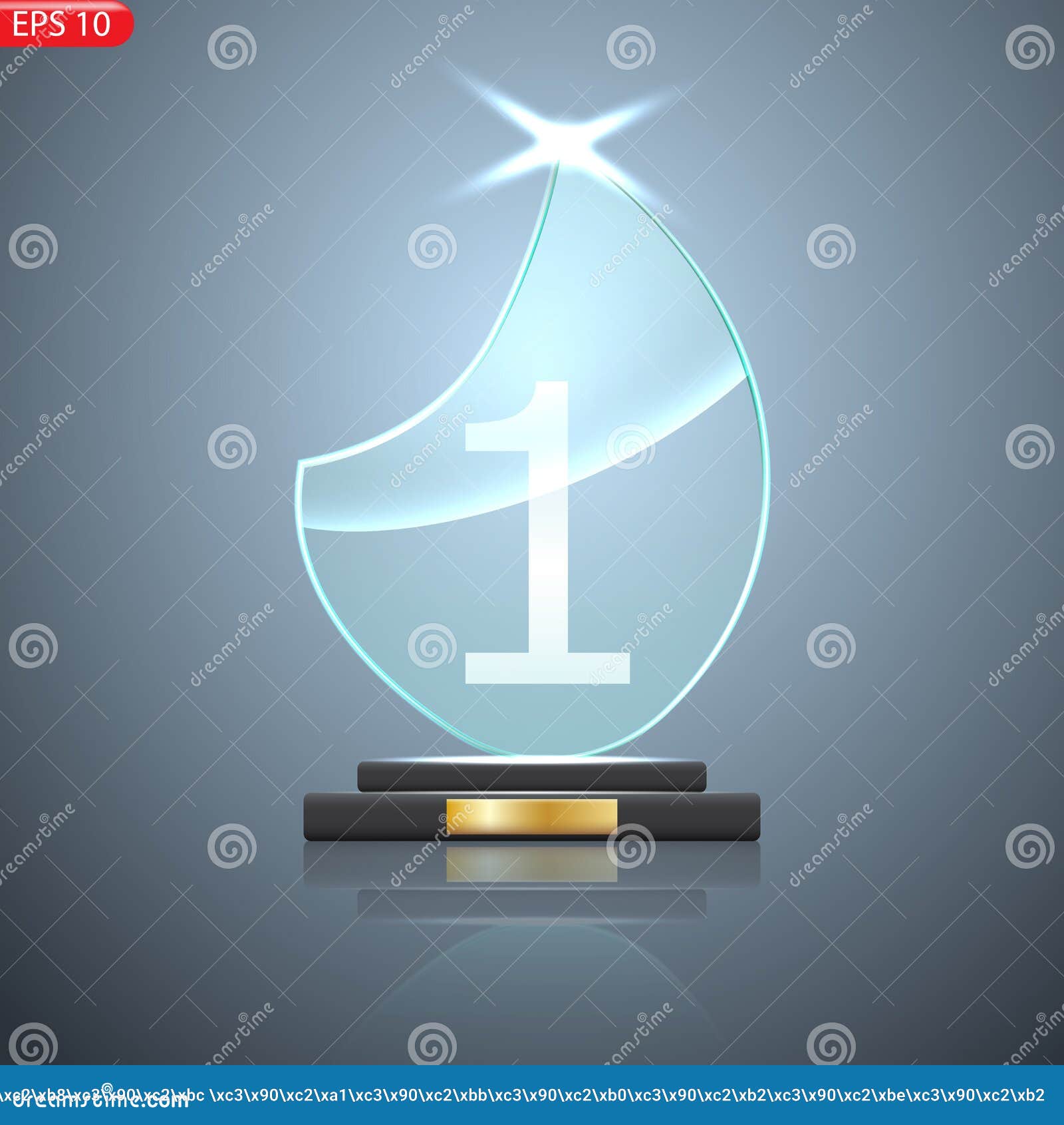 Glass Trophy Award. First Place Prize Plaque Stock Vector ...