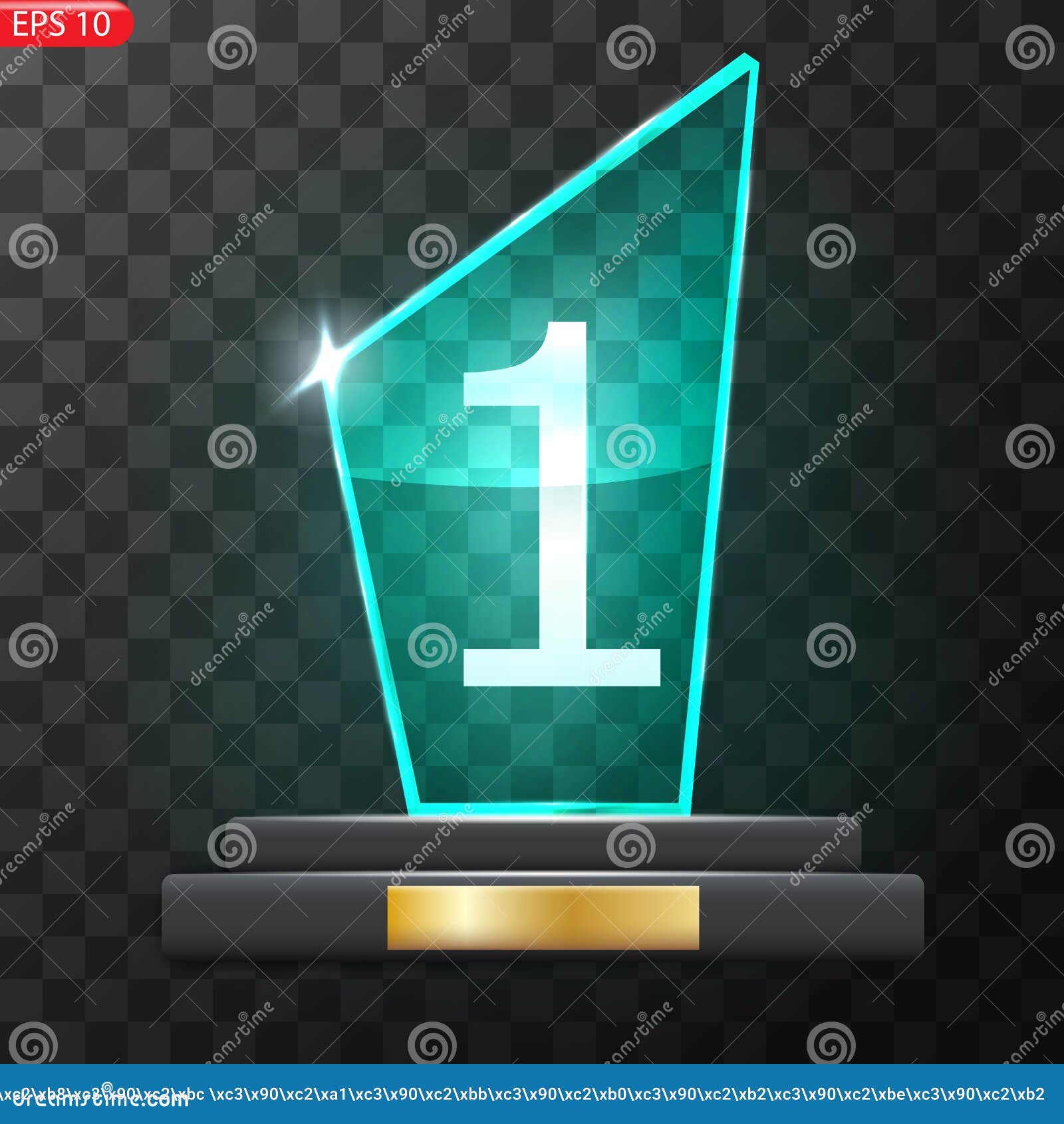 Glass Trophy Award. First Place Prize Plaque Stock Vector ...