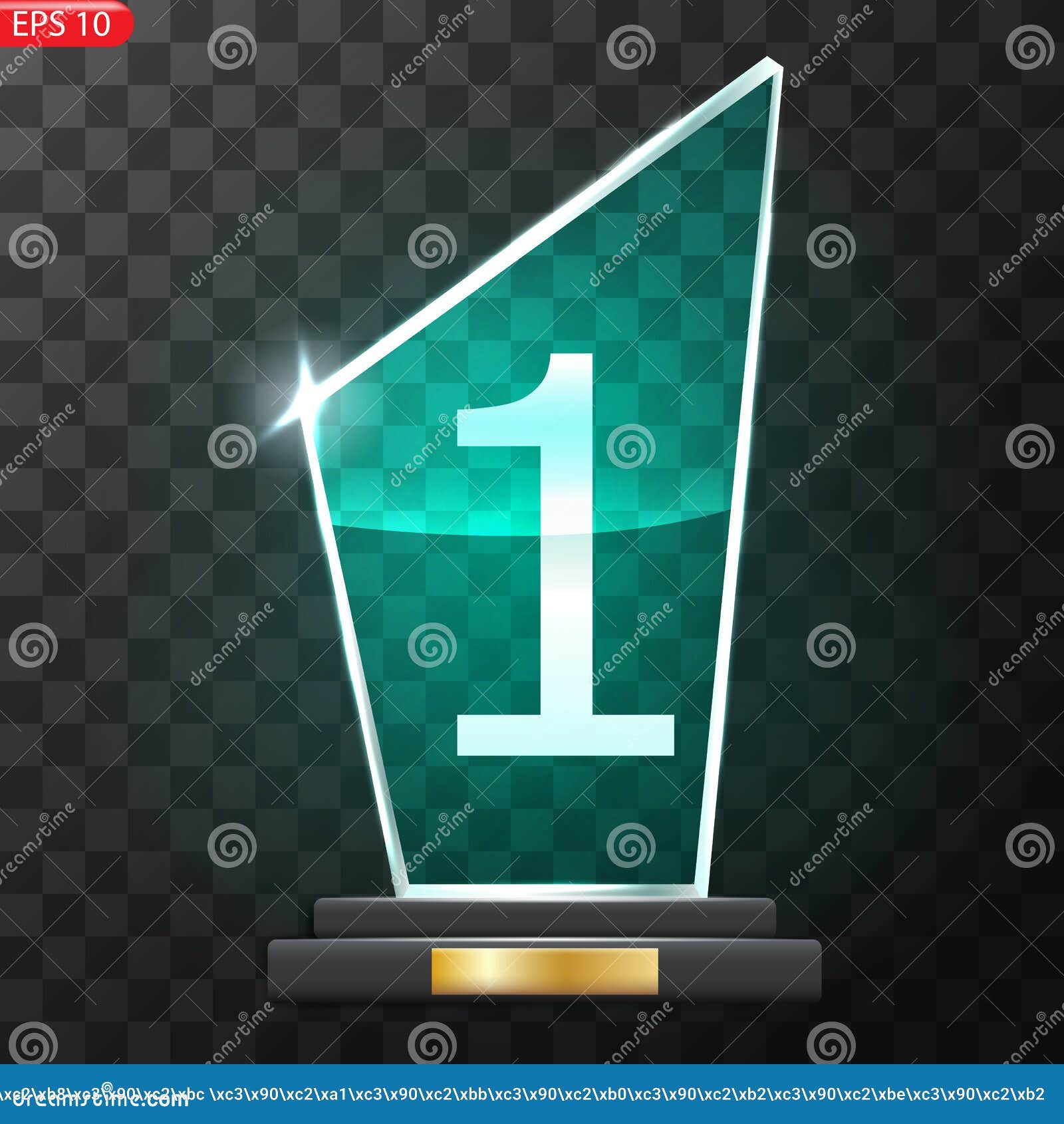 Glass Trophy Award. First Place Prize Plaque Stock Vector ...